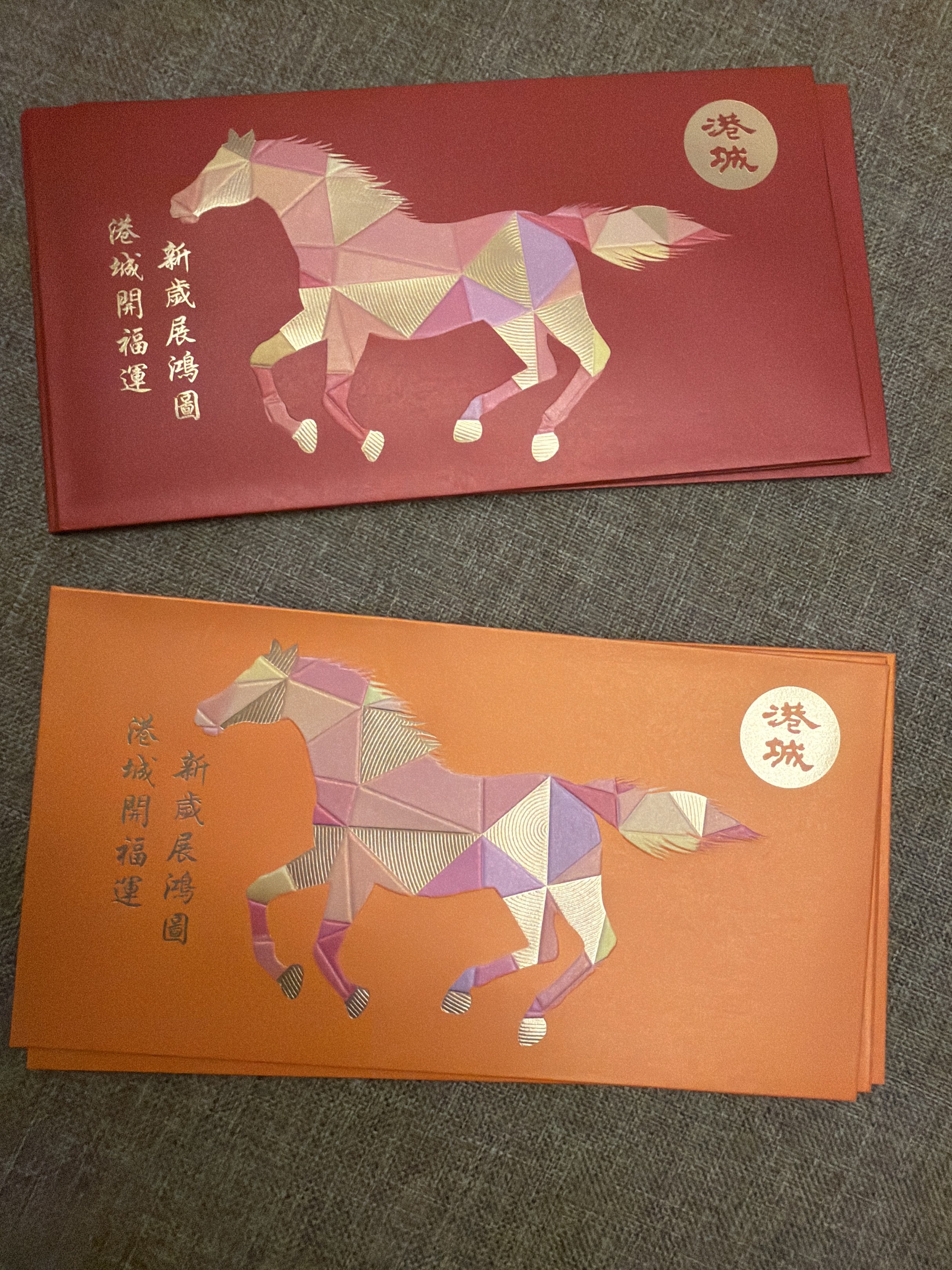 Oriental Group Horse Ang Pao 2026, Hobbies & Toys, Stationery & Craft ...