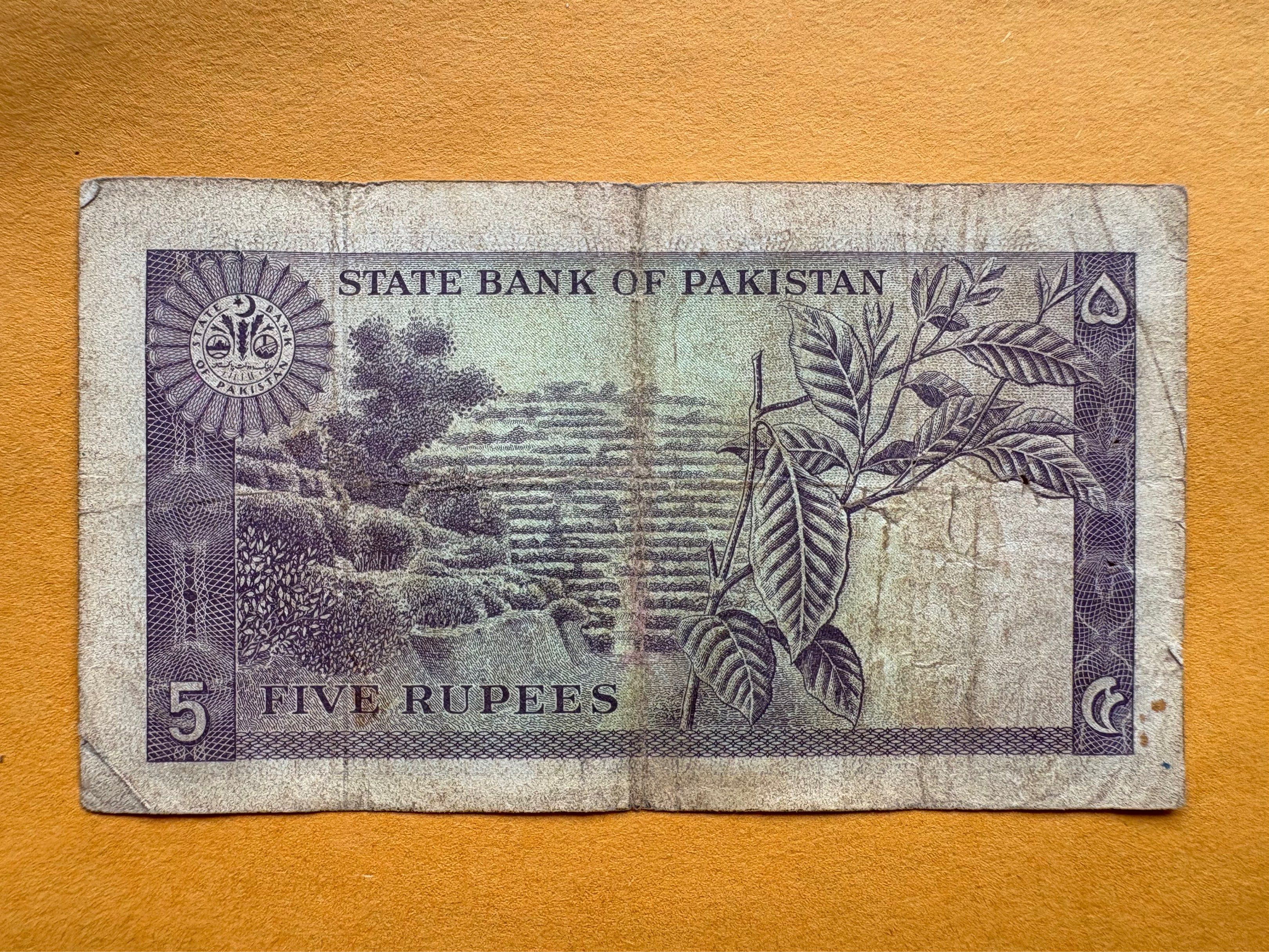 Pakistan 5 Rupees 1966 FINE Banknote RARE, Hobbies & Toys, Collectibles ...
