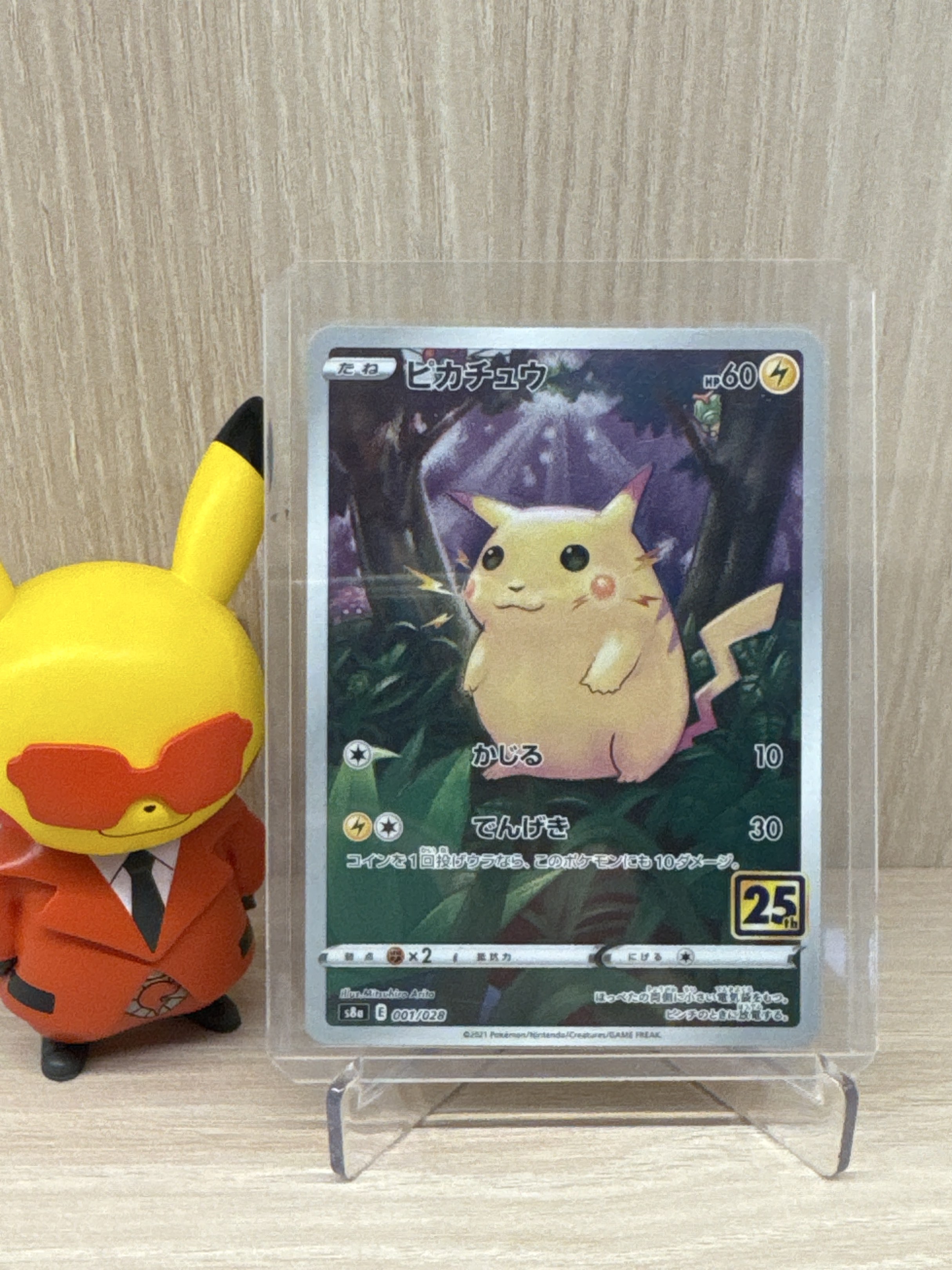 Pikachu 25th Anniversary Japanese Pokemon Card, Hobbies & Toys, Toys & Games on Carousell