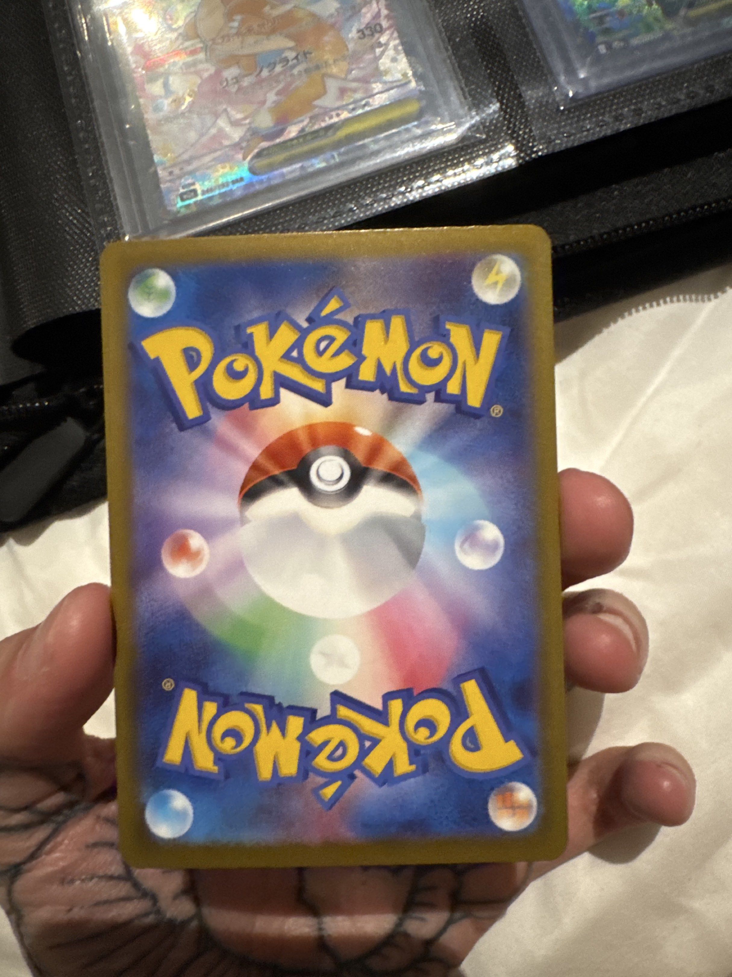 Pokemon Card Mega Dragonite ex MUR 250/193 M2a Mega Dream Ex Japanese ...