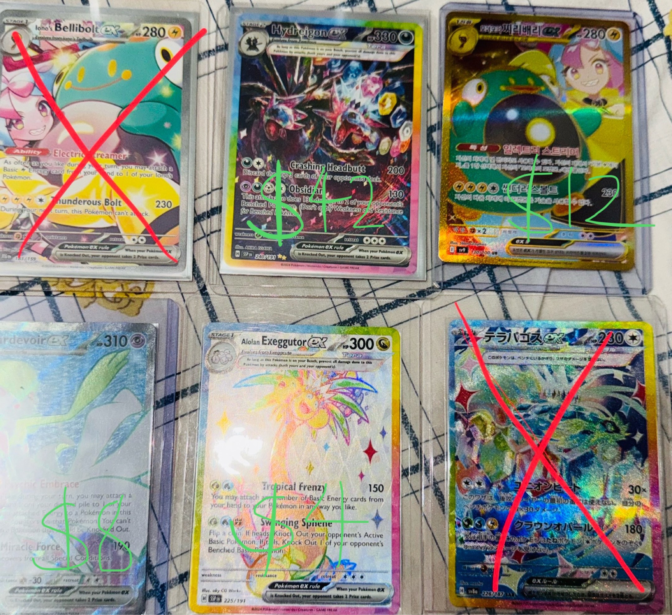 Pokemon Cards, Hobbies & Toys, Toys & Games on Carousell