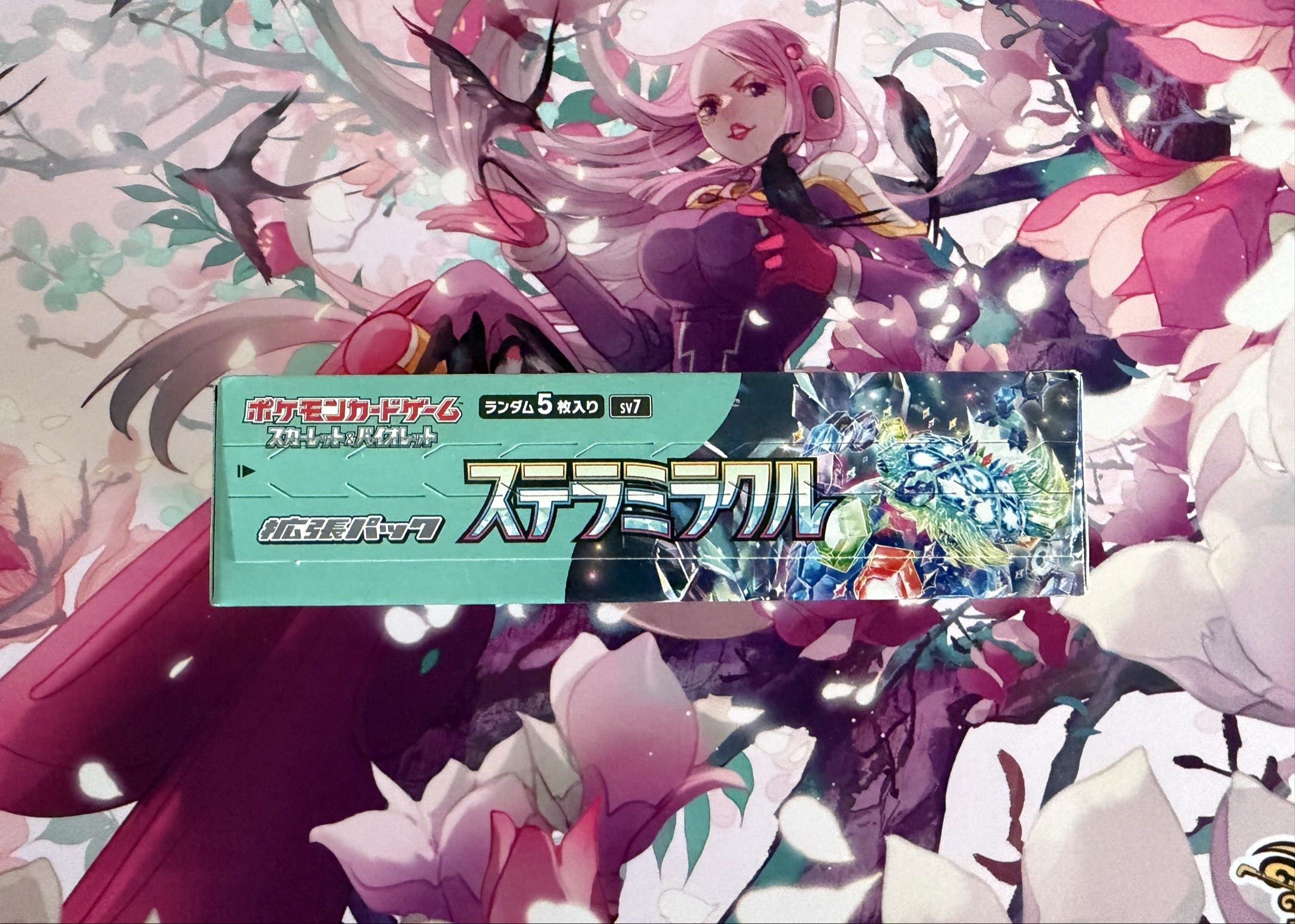 Pokemon Scarlet & Violet stellar Miracle Booster Box, Hobbies & Toys ...