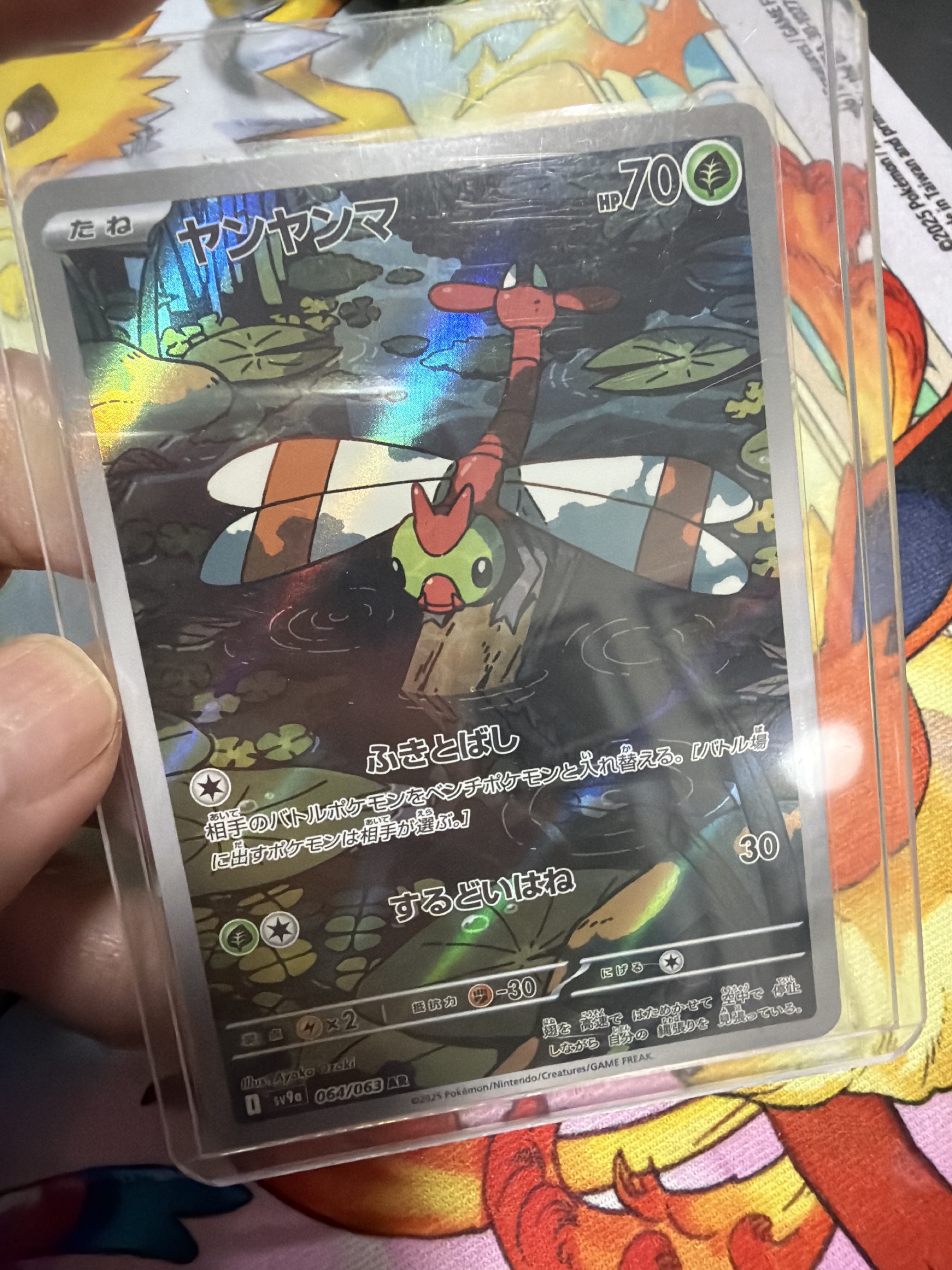 Pokémon cards, Hobbies & Toys, Toys & Games on Carousell