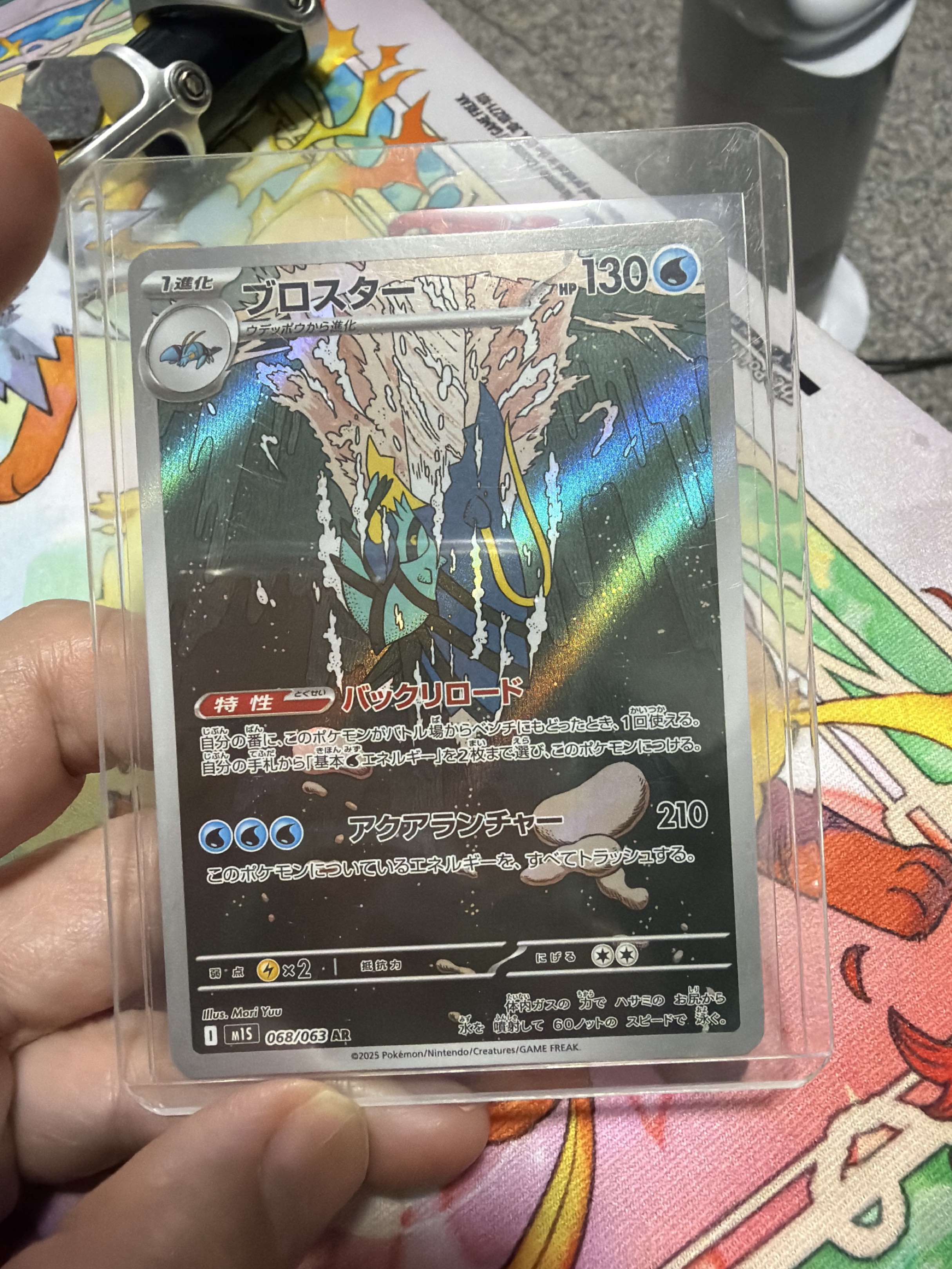 Pokémon cards, Hobbies & Toys, Toys & Games on Carousell