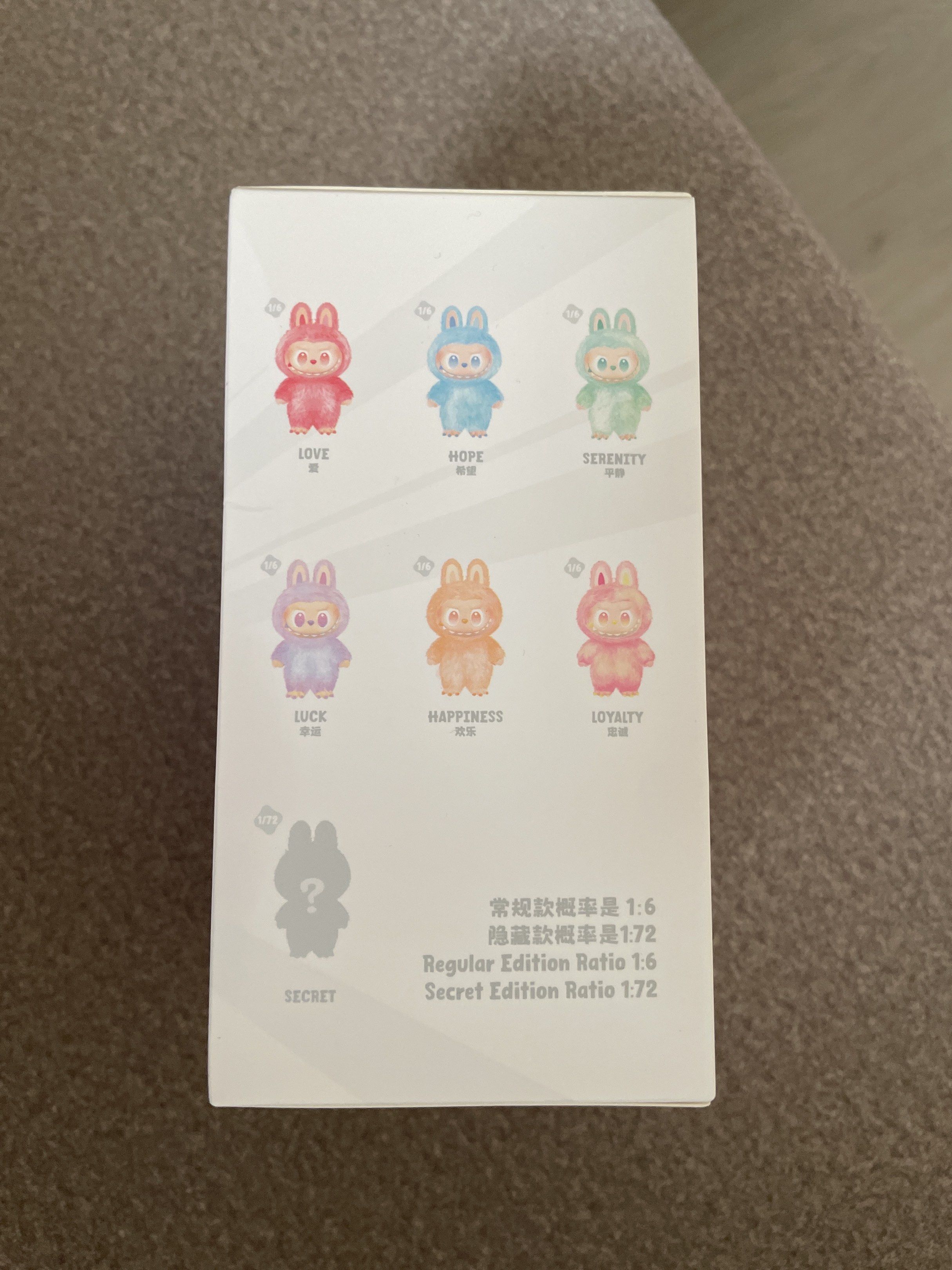 POP MART Biginto Energy Series Vinyl Plush Blind Box labubu, Hobbies ...