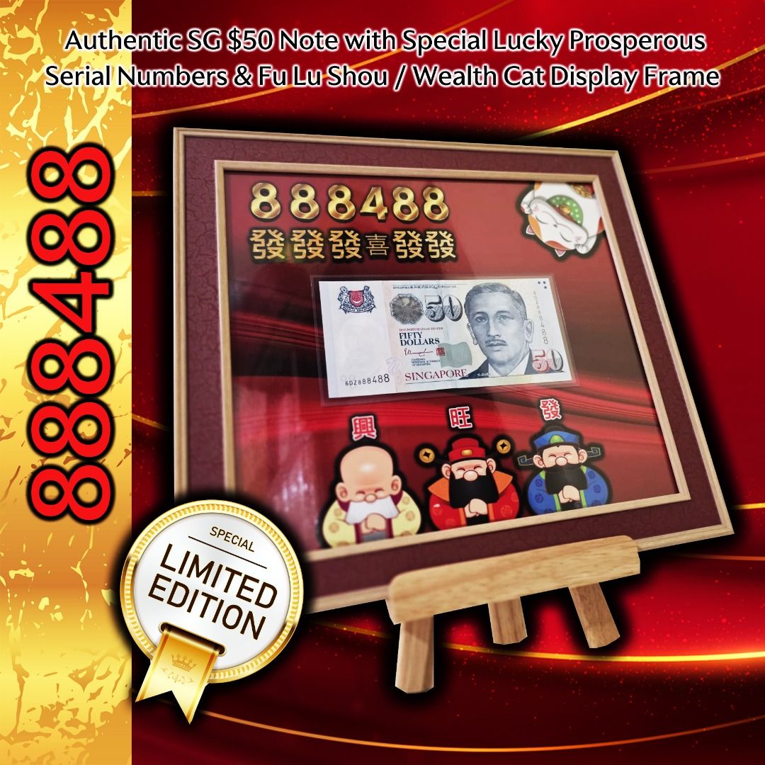 Rare Authentic SG $50 Note with Lucky Serial Number Display Frame ...