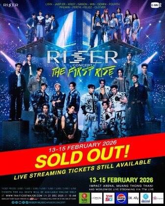 RISER Concert: The First Rise , Tickets & Vouchers, Event Tickets on ...