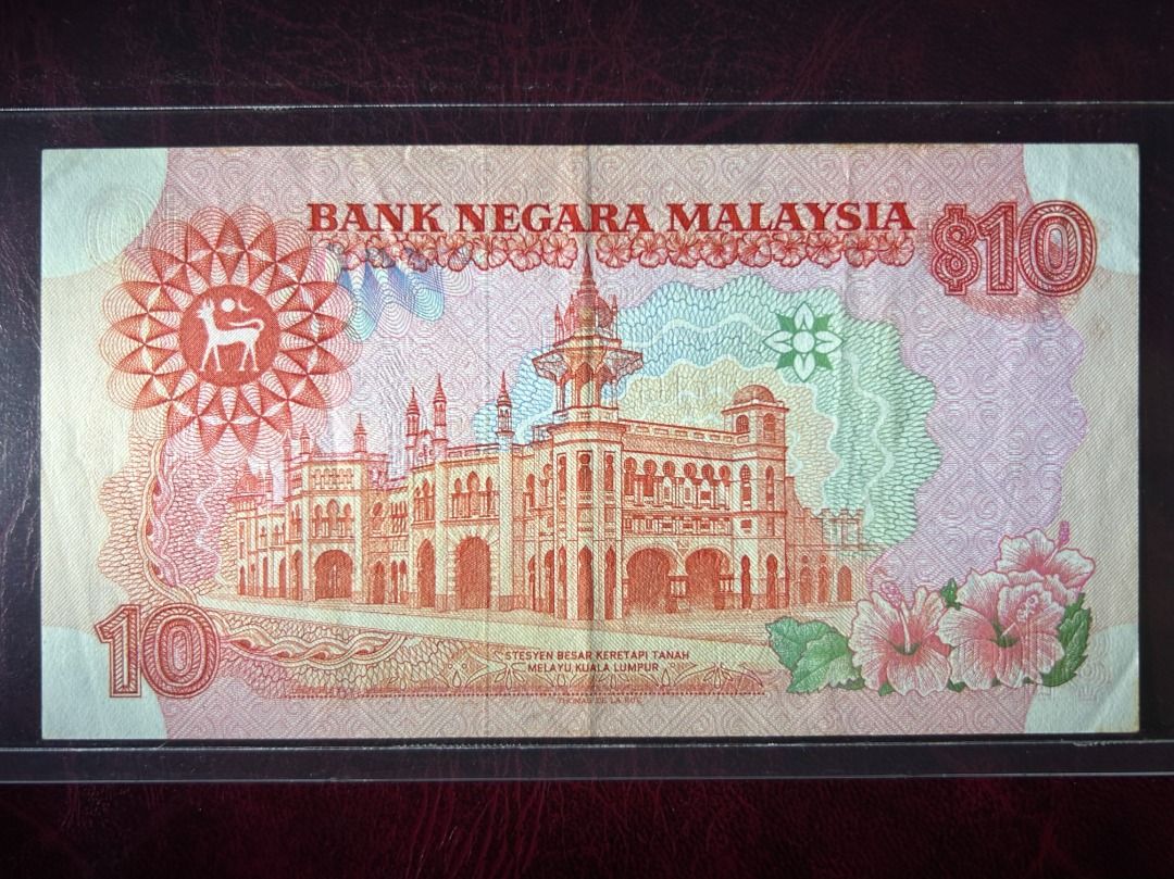 rm10 aziz taha 5th series 1983-84 blindman issue siri 5 siri5 siri5 aat ...