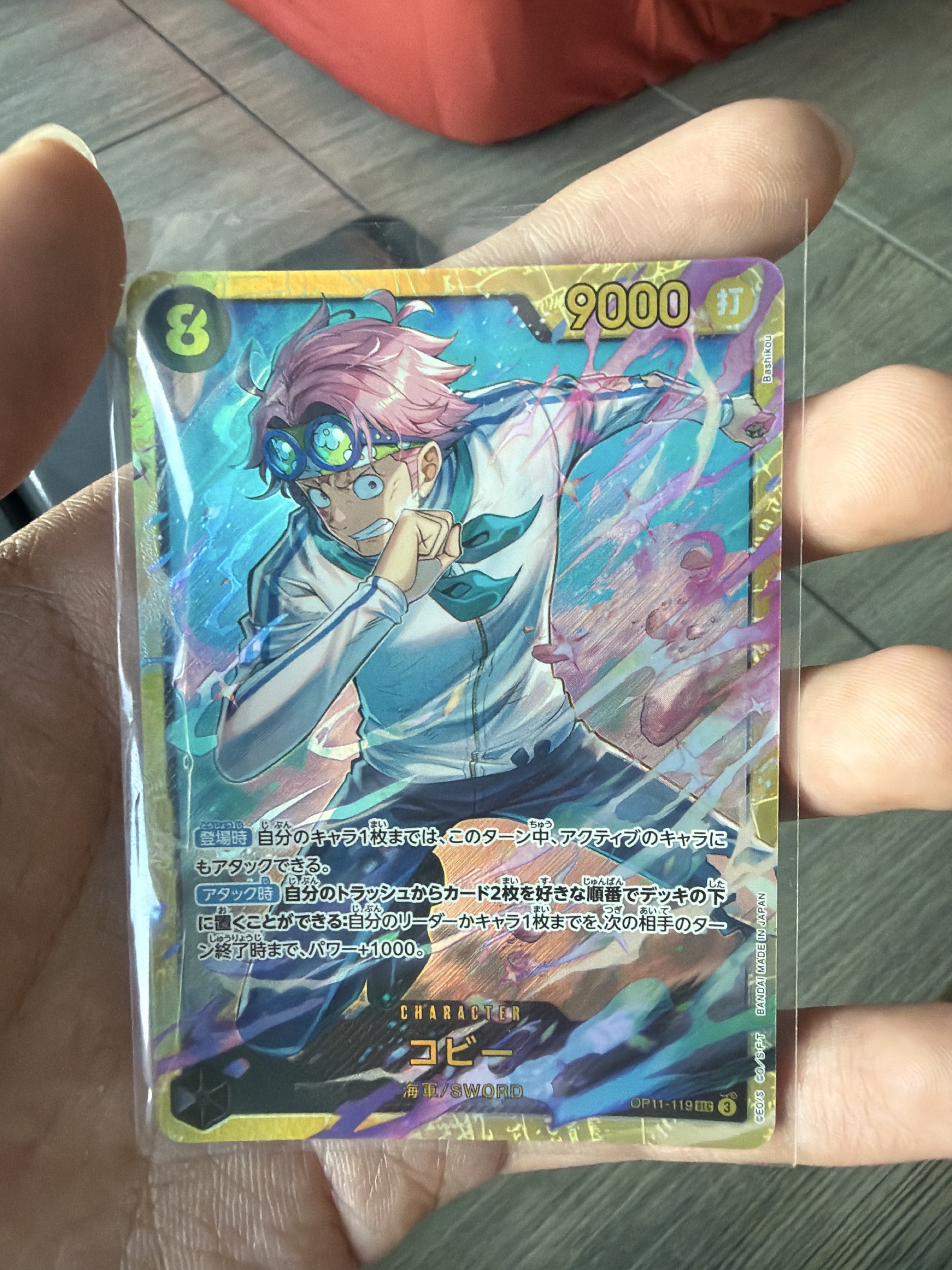 sanji one piece secret, Hobbies & Toys, Toys & Games on Carousell