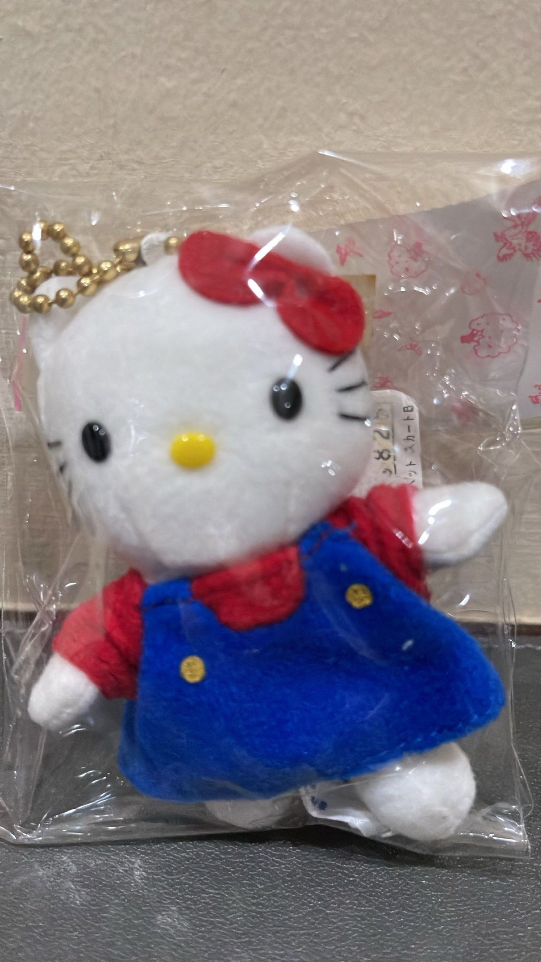 Sanrio Hello Kitty Mascot Plush Keychain (Blue), Hobbies & Toys, Toys ...