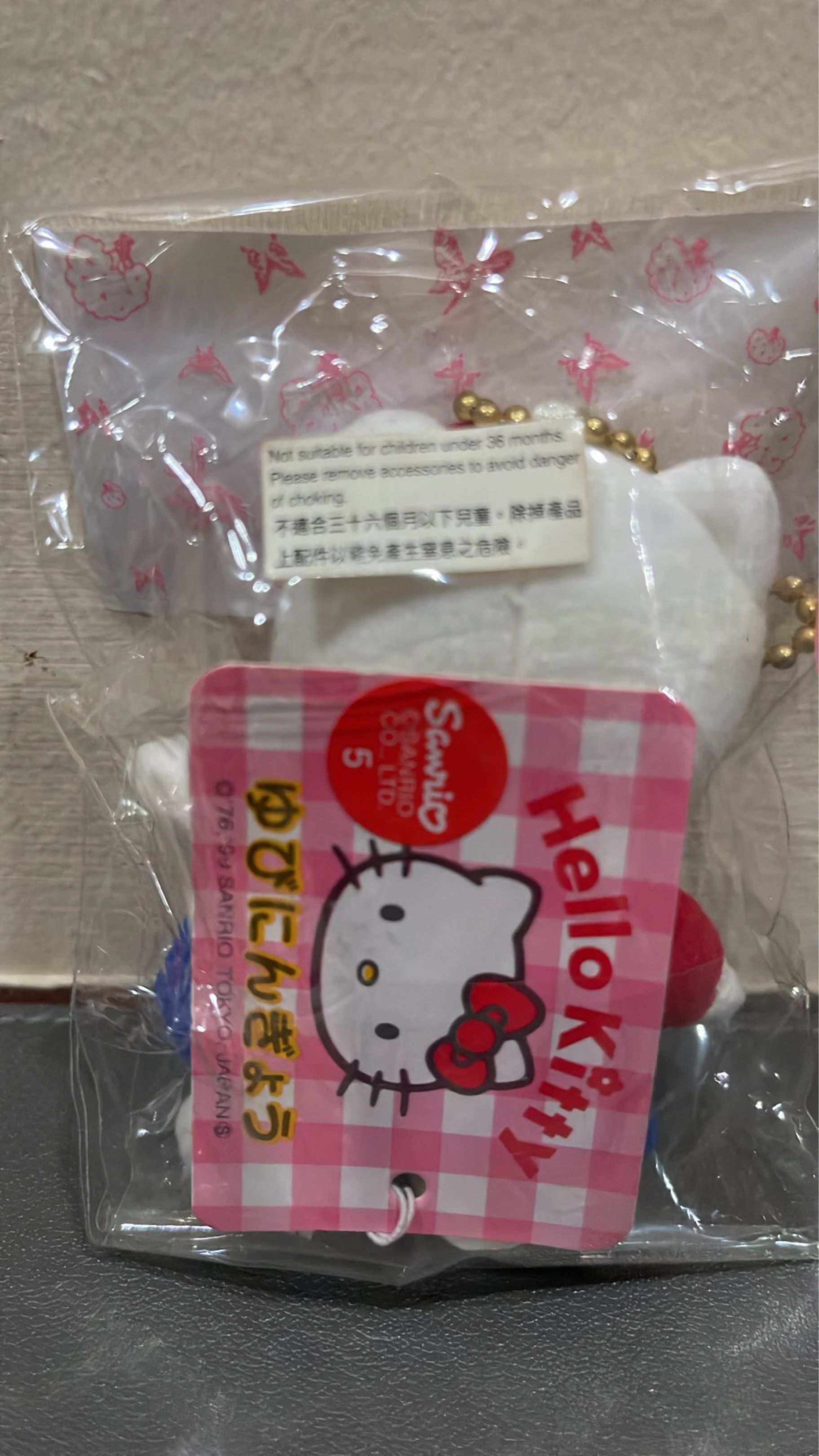 Sanrio Hello Kitty Mascot Plush Keychain (Blue), Hobbies & Toys, Toys & Games on Carousell