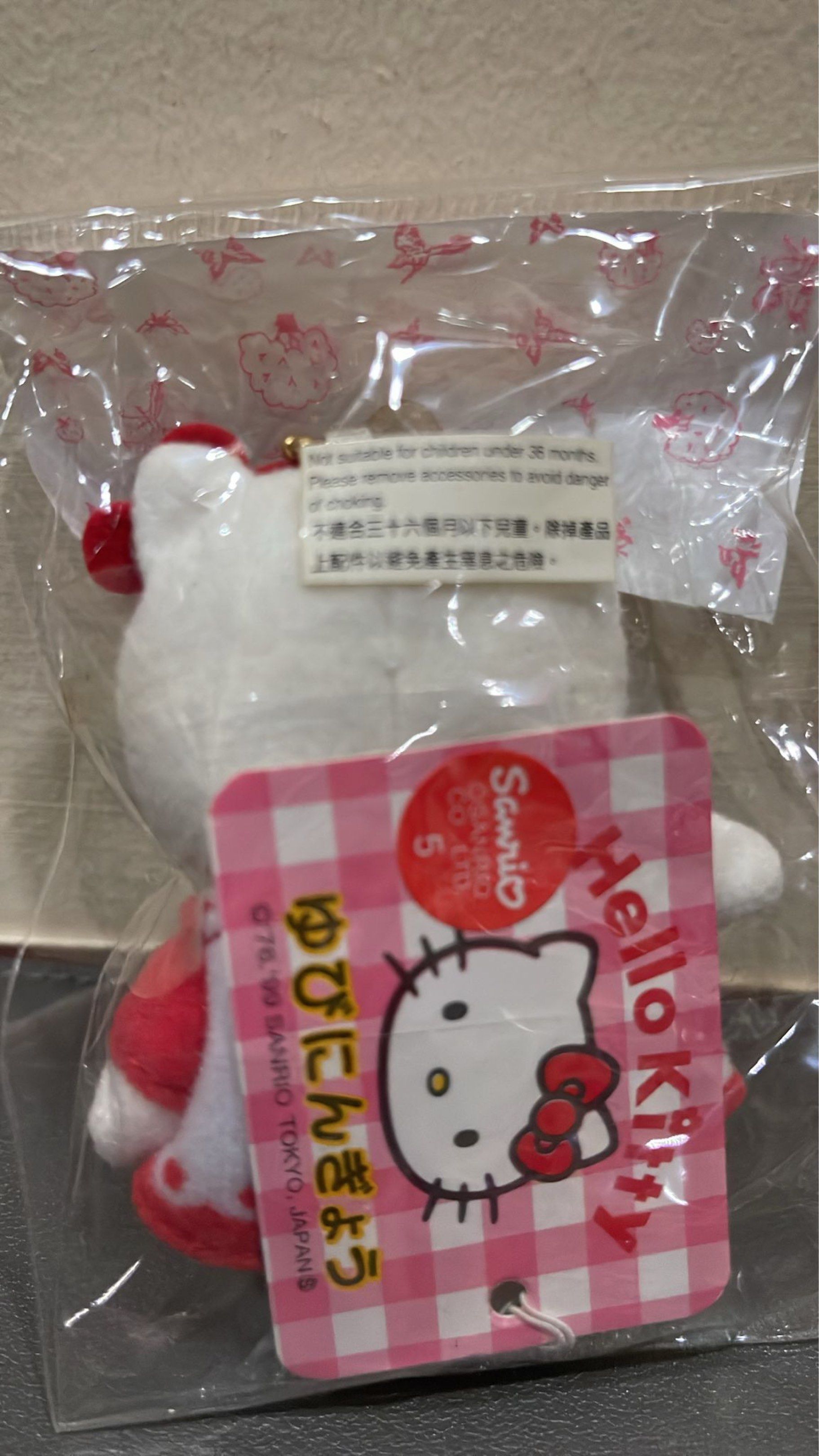 Sanrio Hello Kitty Mascot Plush Keychain (White), Hobbies & Toys, Toys ...