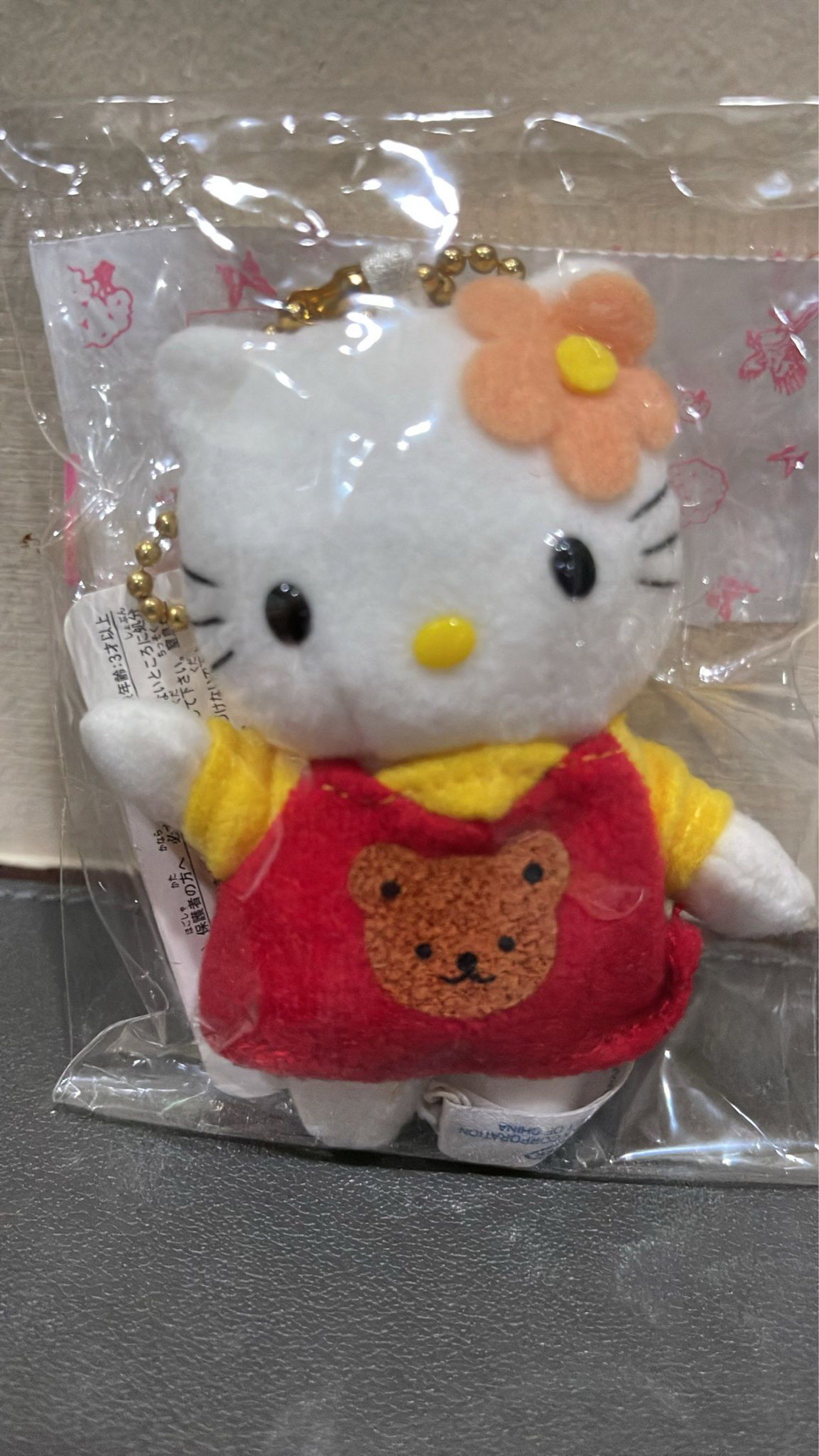 Sanrio Hello Kitty Mascot Plush Keychain (Red), Hobbies & Toys, Toys ...
