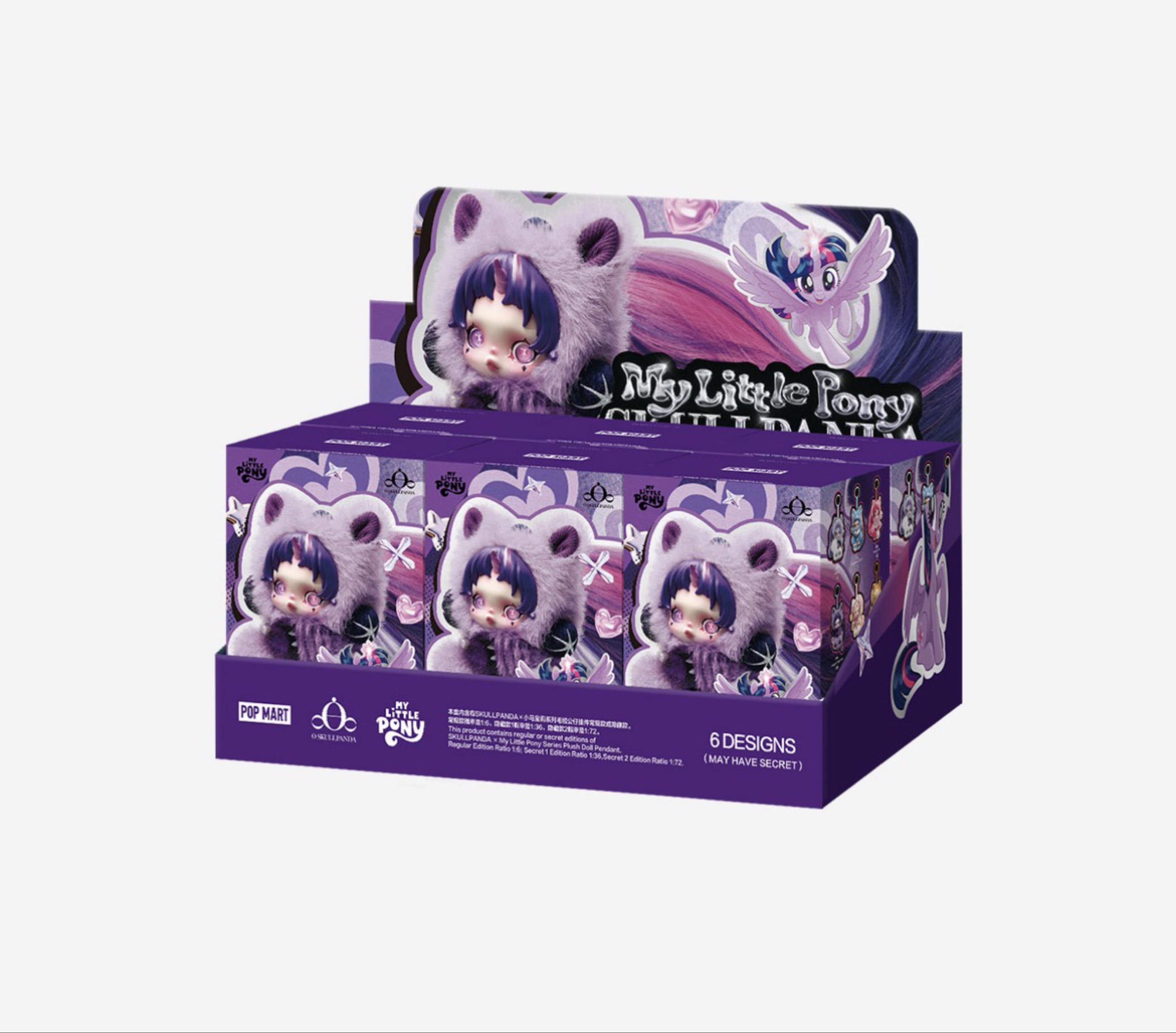 SKULLPANDA x MY LITTLE PONY SET, Hobbies & Toys, Toys & Games on Carousell
