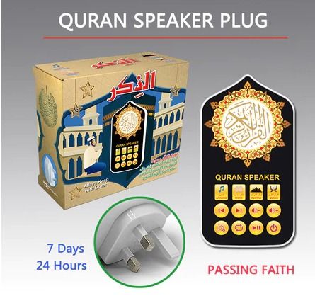 Speaker Lightweight Player for Living Room Zikir & Ruqyah Surah Plug In ...