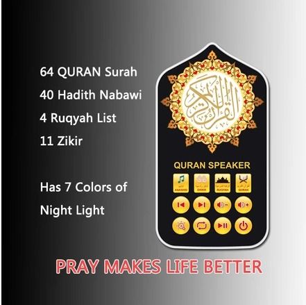Speaker Lightweight Player for Living Room Zikir & Ruqyah Surah Plug In ...