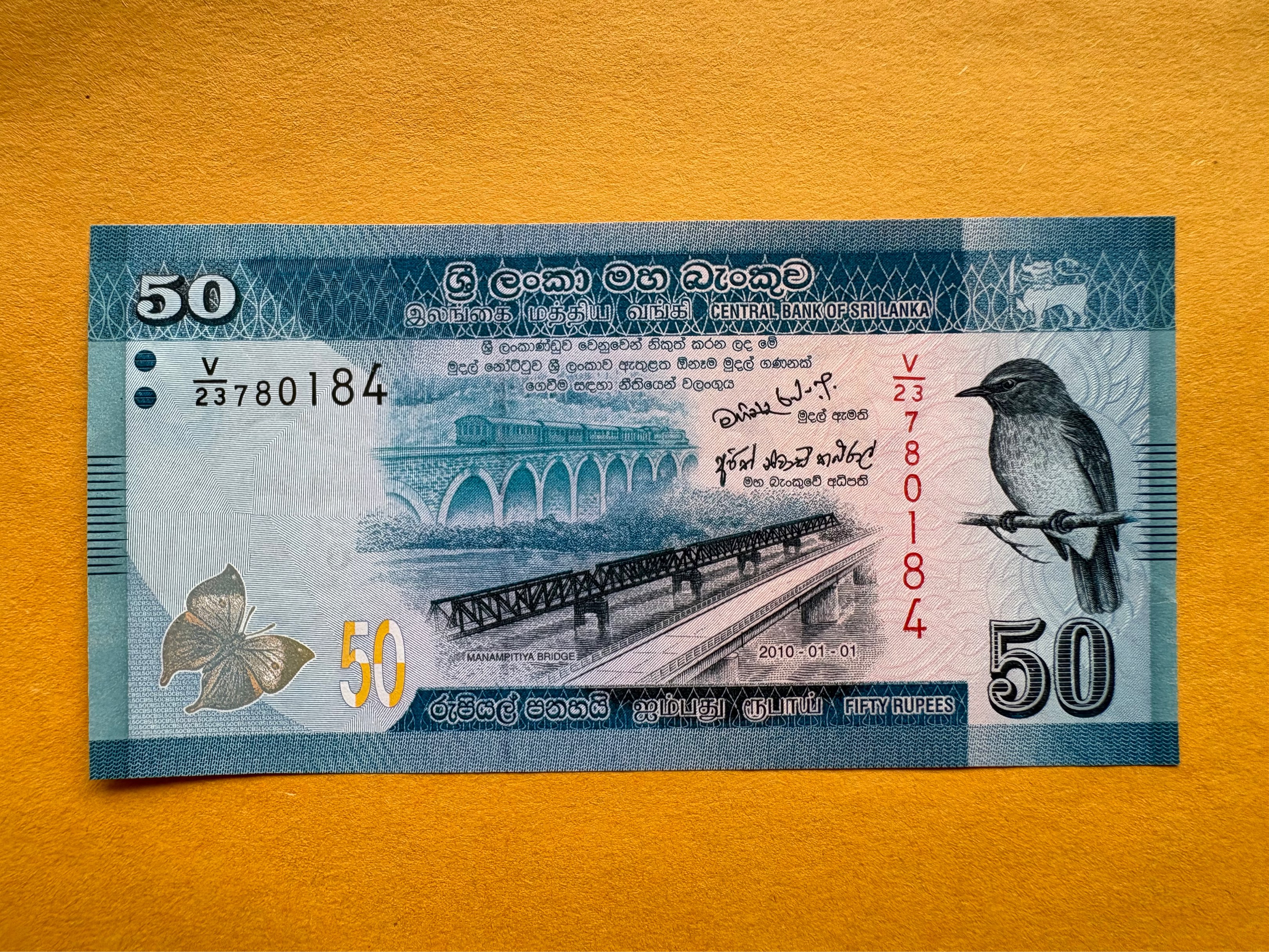 Sri Lanka 50 Rupees 2010 UNC Banknote, Hobbies & Toys, Collectibles ...