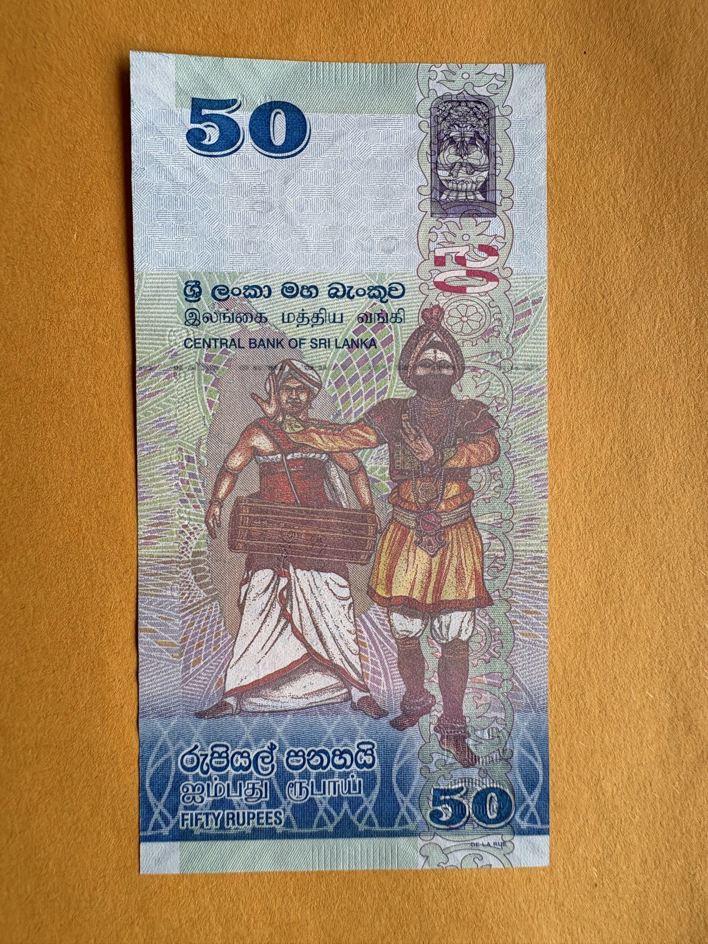 Sri Lanka 50 Rupees 2010 UNC Banknote, Hobbies & Toys, Collectibles ...