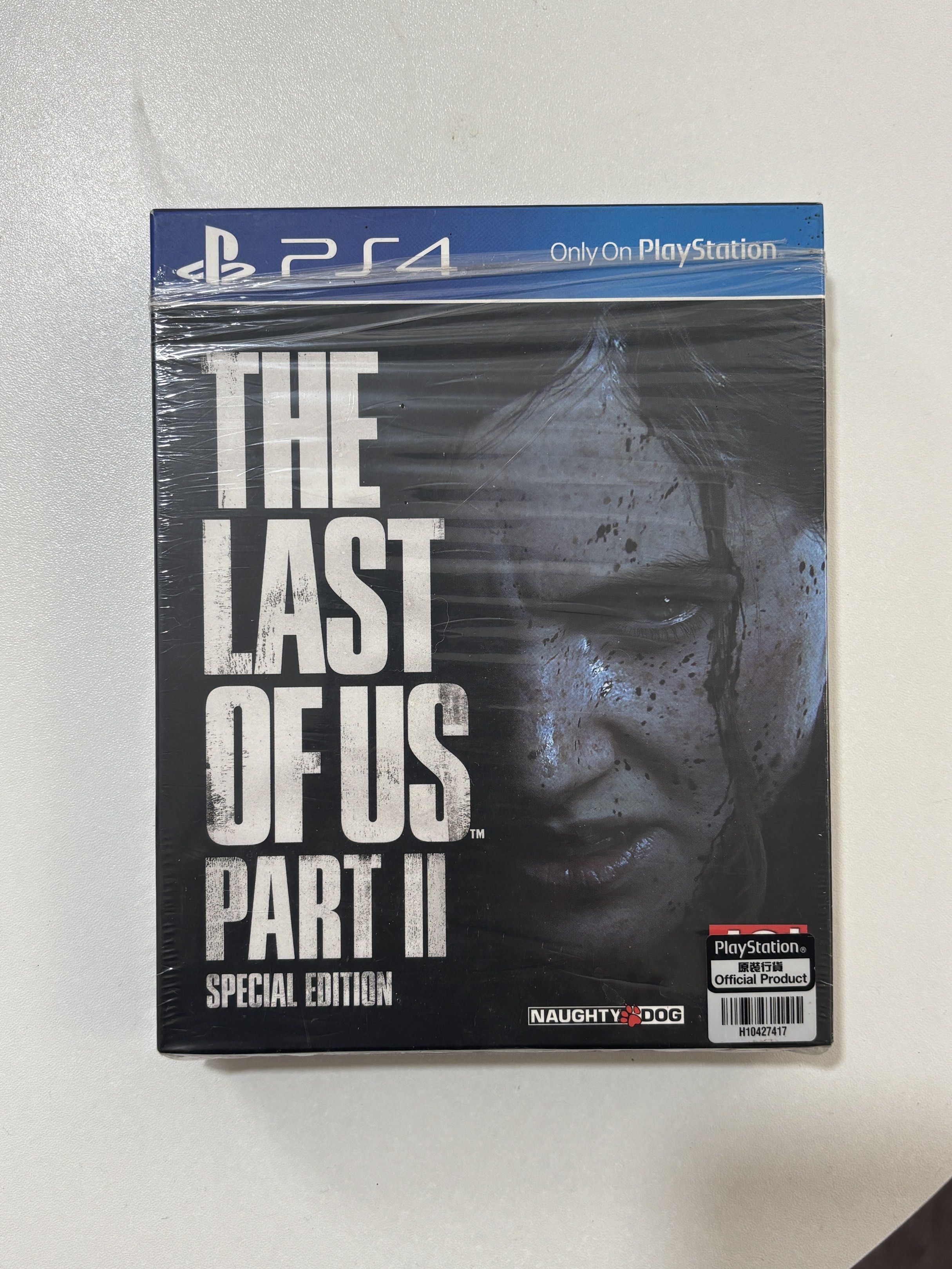 The Last of Us Part II Special Edition - PS4, Video Gaming, Video Games ...