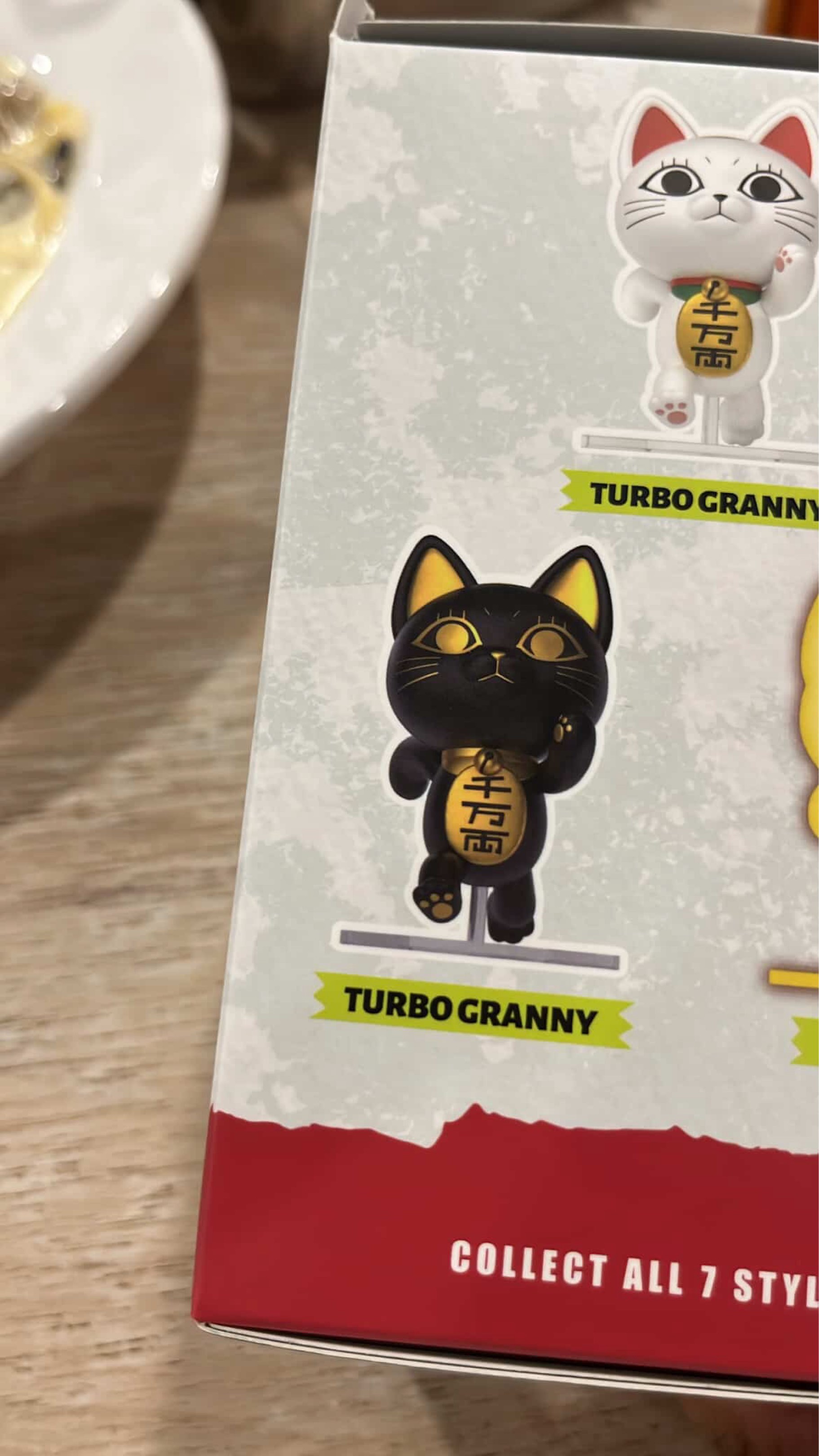 Turbo Granny Lucky Cat Figurine, Hobbies & Toys, Toys & Games on Carousell