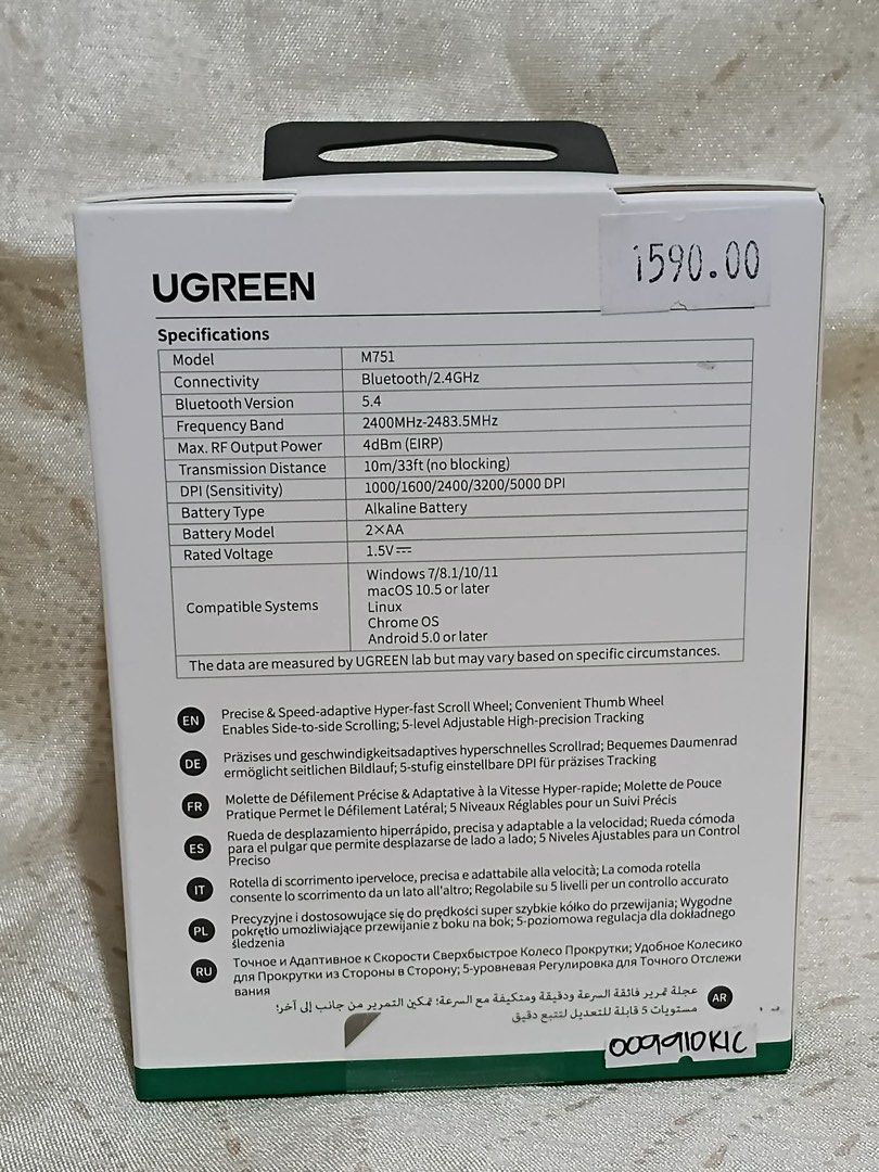 UGREEN Multi-Mode Wireless Mouse (Bluetooth + 2.4GHz) | 5000 DPI ...
