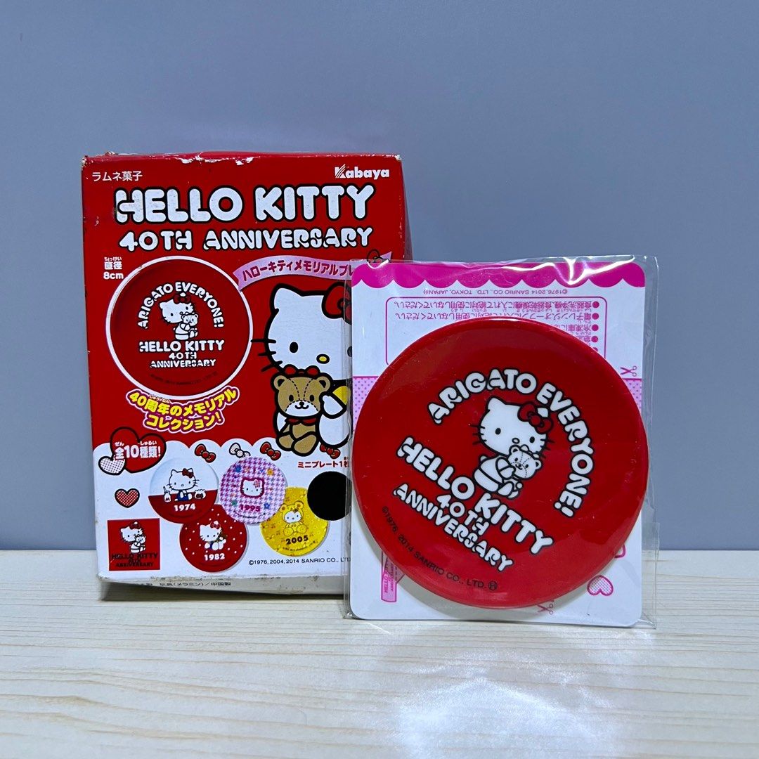 2014 Sanrio Hello Kitty 40th Anniversary Plastic Mini Plate 8cm (dented ...