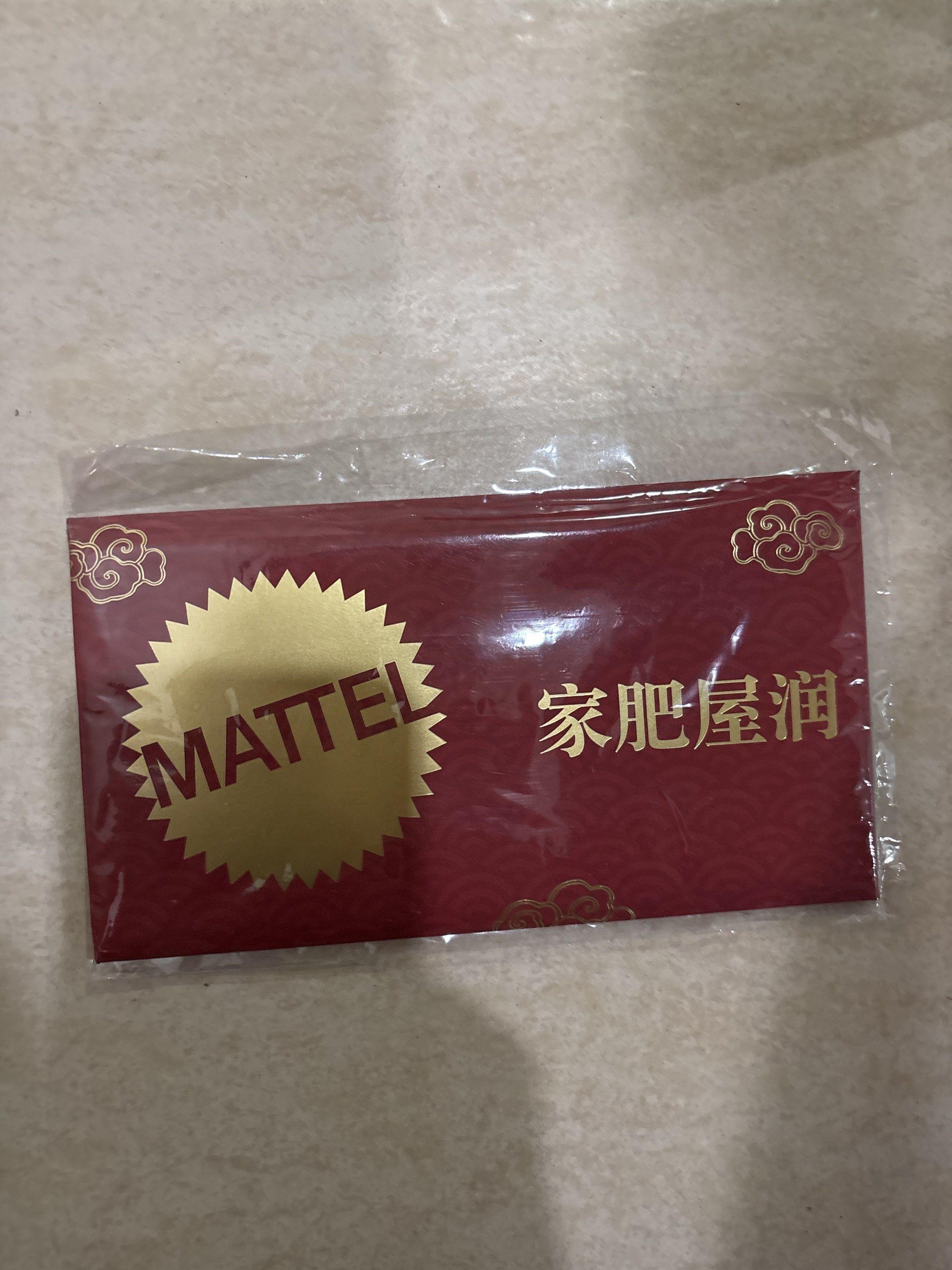 2026 CNY Mattel Red Packet, Hobbies & Toys, Occasions & Party Supplies ...
