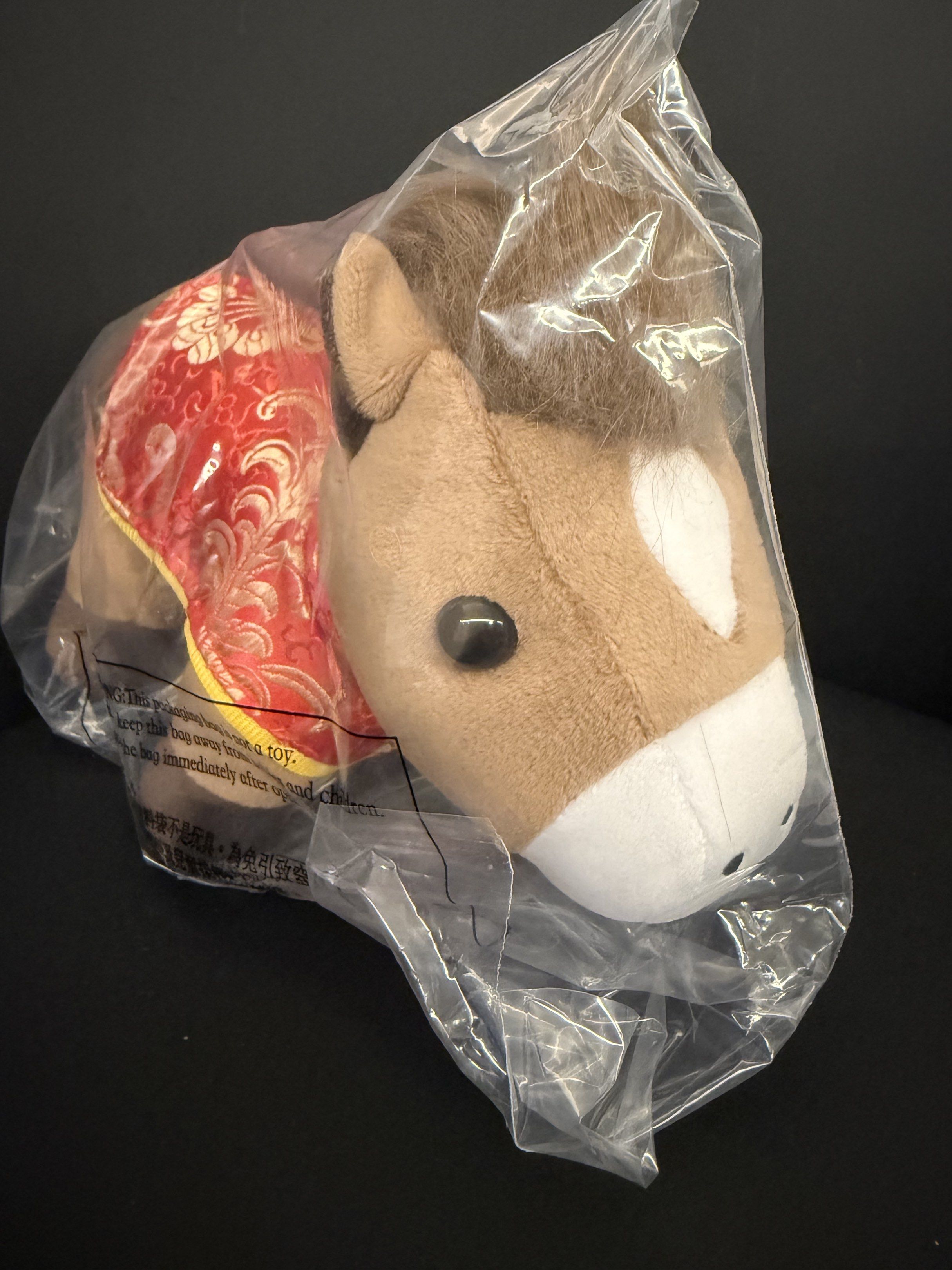 2026 JP Morgan Soft Toy (with CNY outfit), Hobbies & Toys, Toys & Games ...