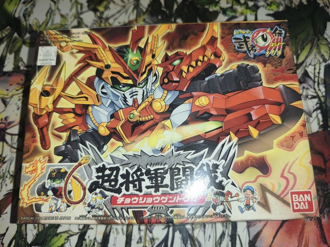 架 鋼彈世界群英集 HG 絕版 BB戰士 元祖 SD SDX 高達 SD SDX SDW HERO GGENERATION G ...