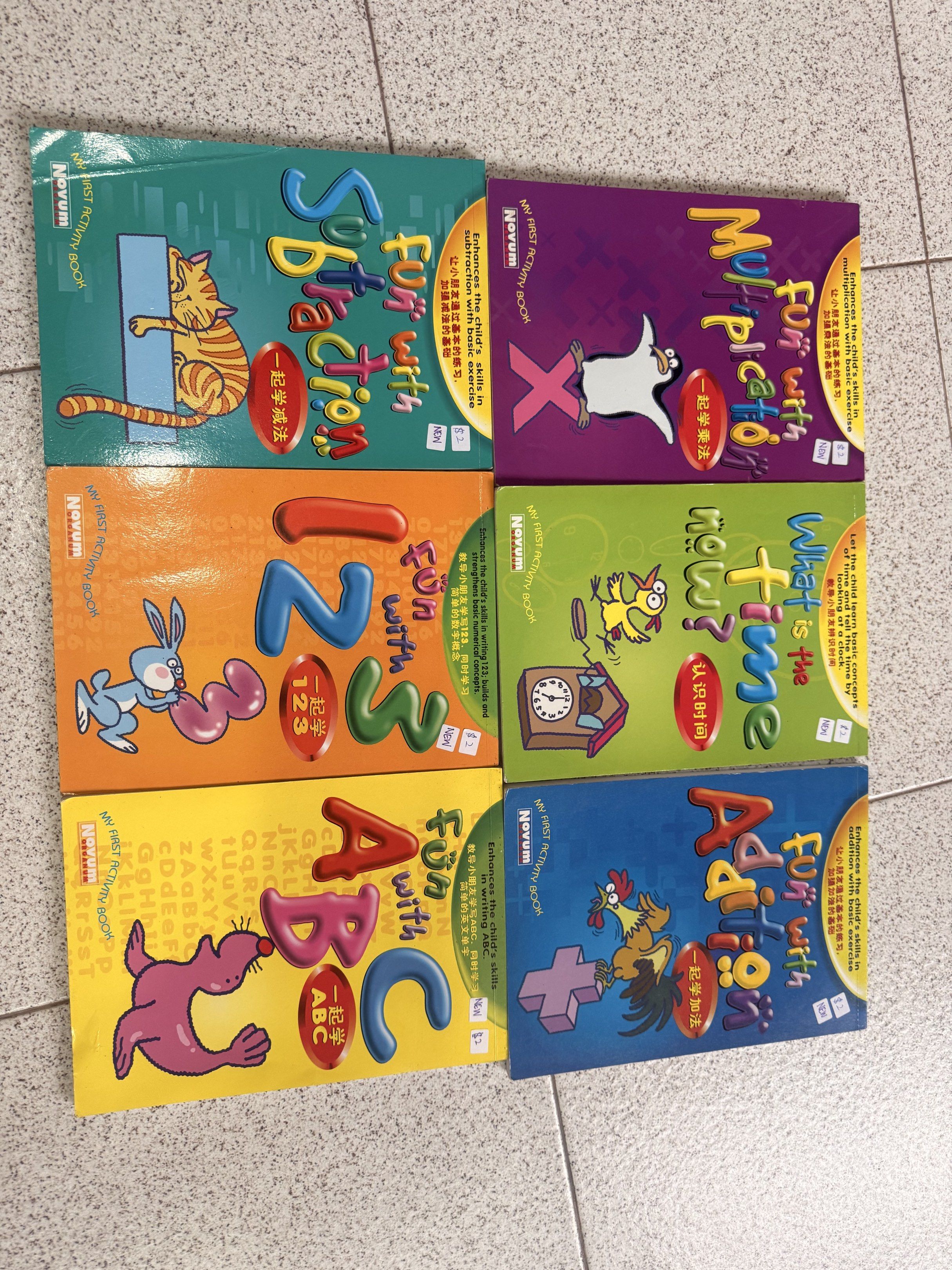 👍 Book set - Grolier , nursery, kindergarten , primary revision ...