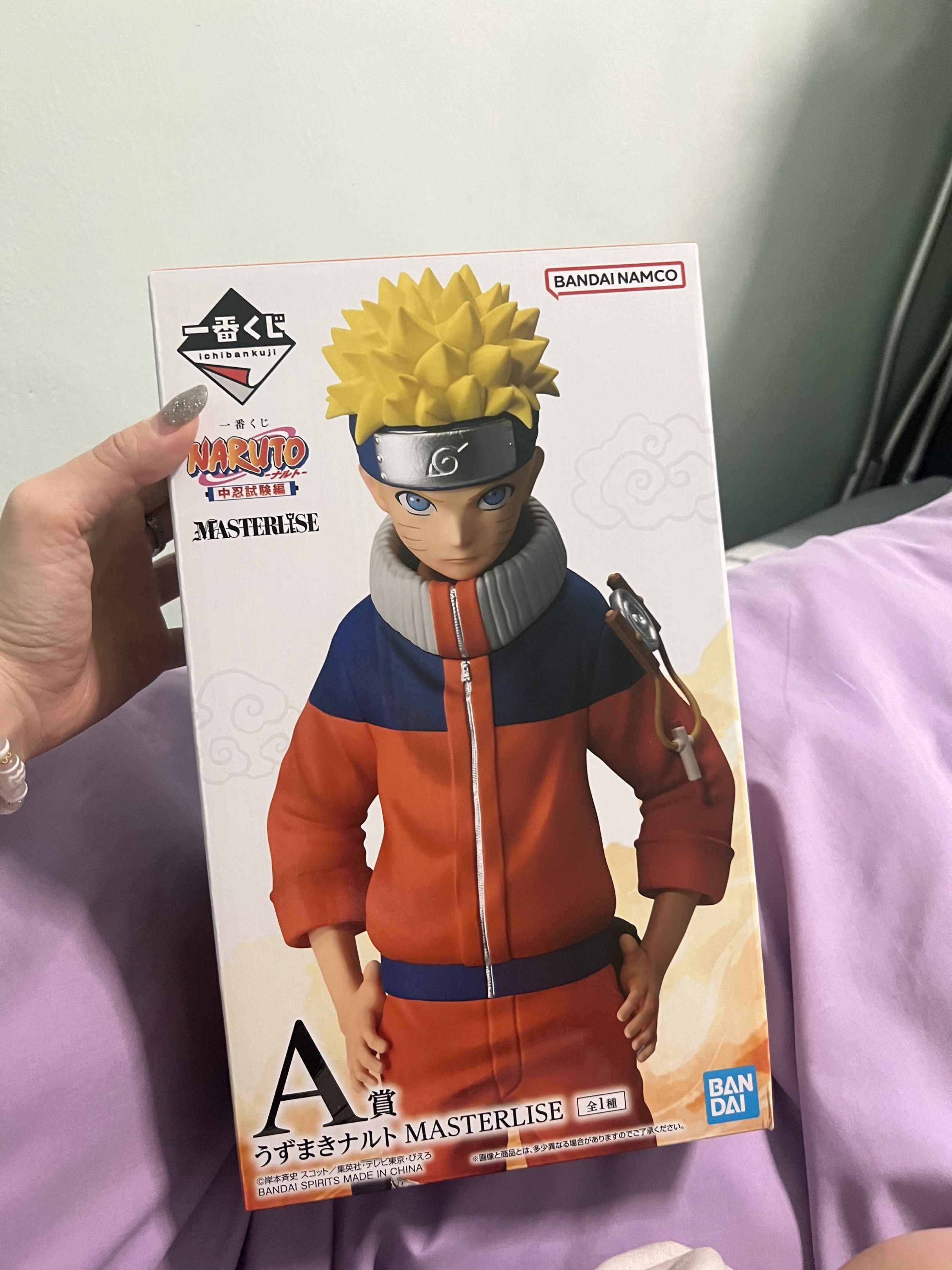 Bandai Namco Naruto Masterlise Figure, Hobbies & Toys, Toys & Games on ...