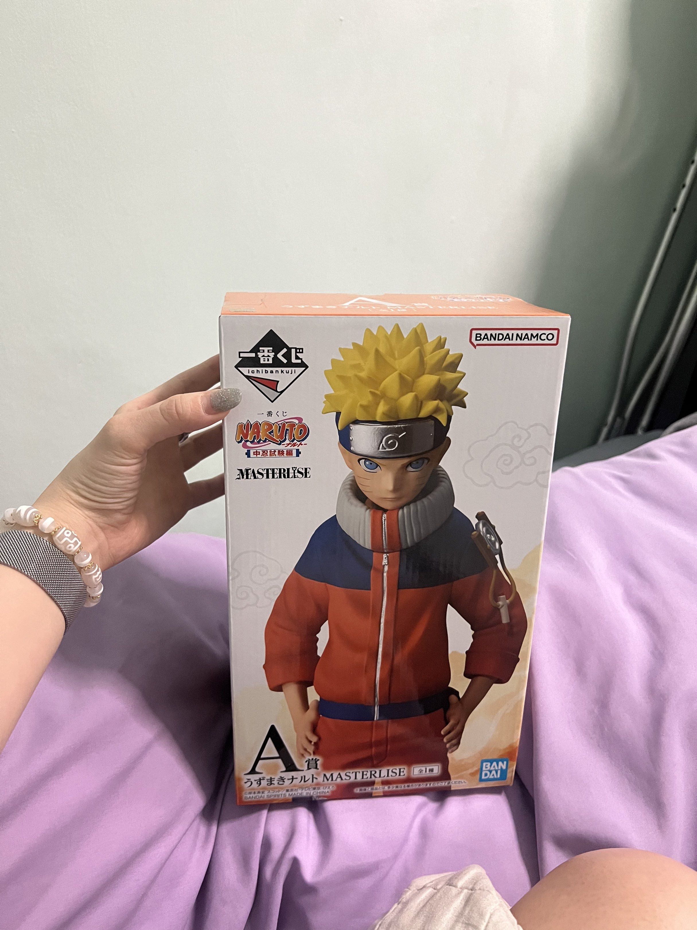 Bandai Namco Naruto Masterlise Figure, Hobbies & Toys, Toys & Games on ...