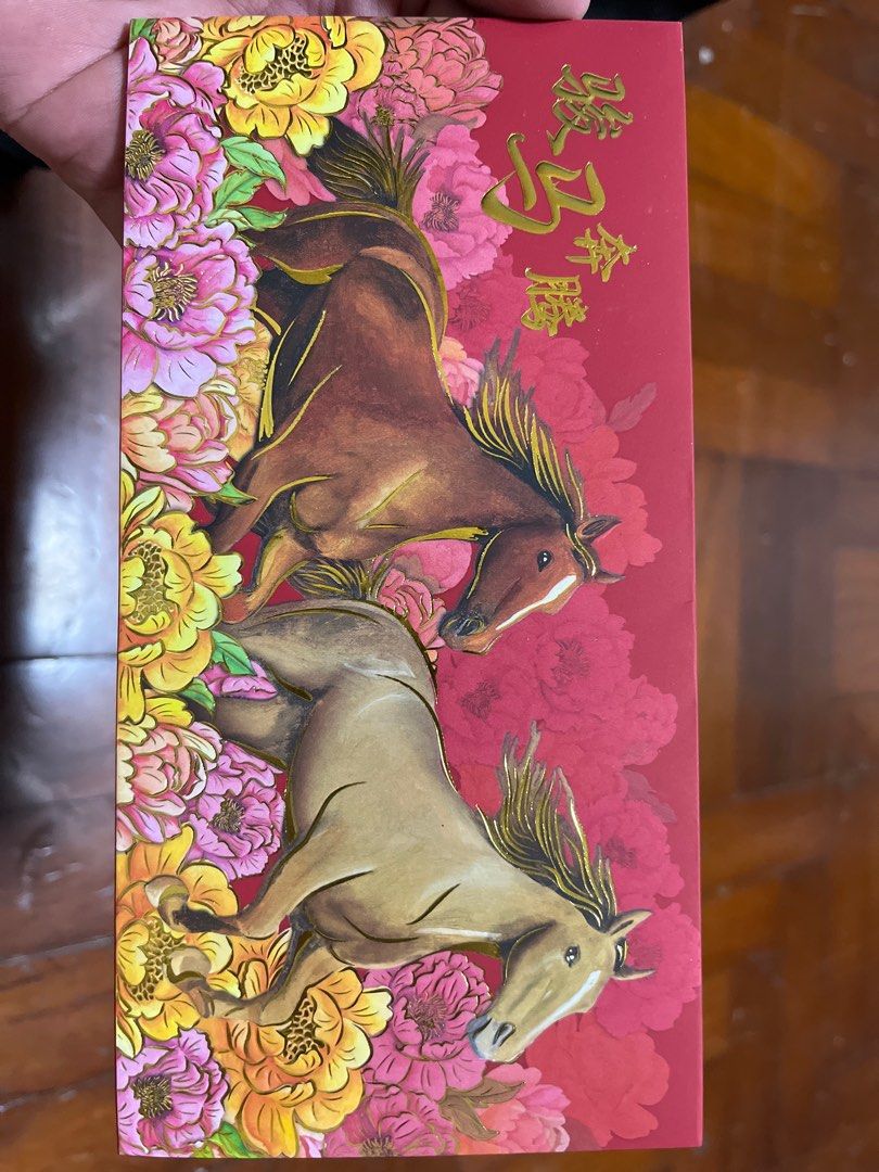 Bank of Singapore Red Packet, Hobbies & Toys, Occasions & Party ...