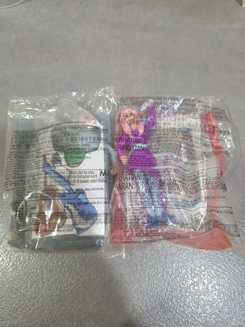 Barbie Happy Meal Toys - Keytar Player & Singer, Hobbies & Toys, Toys ...