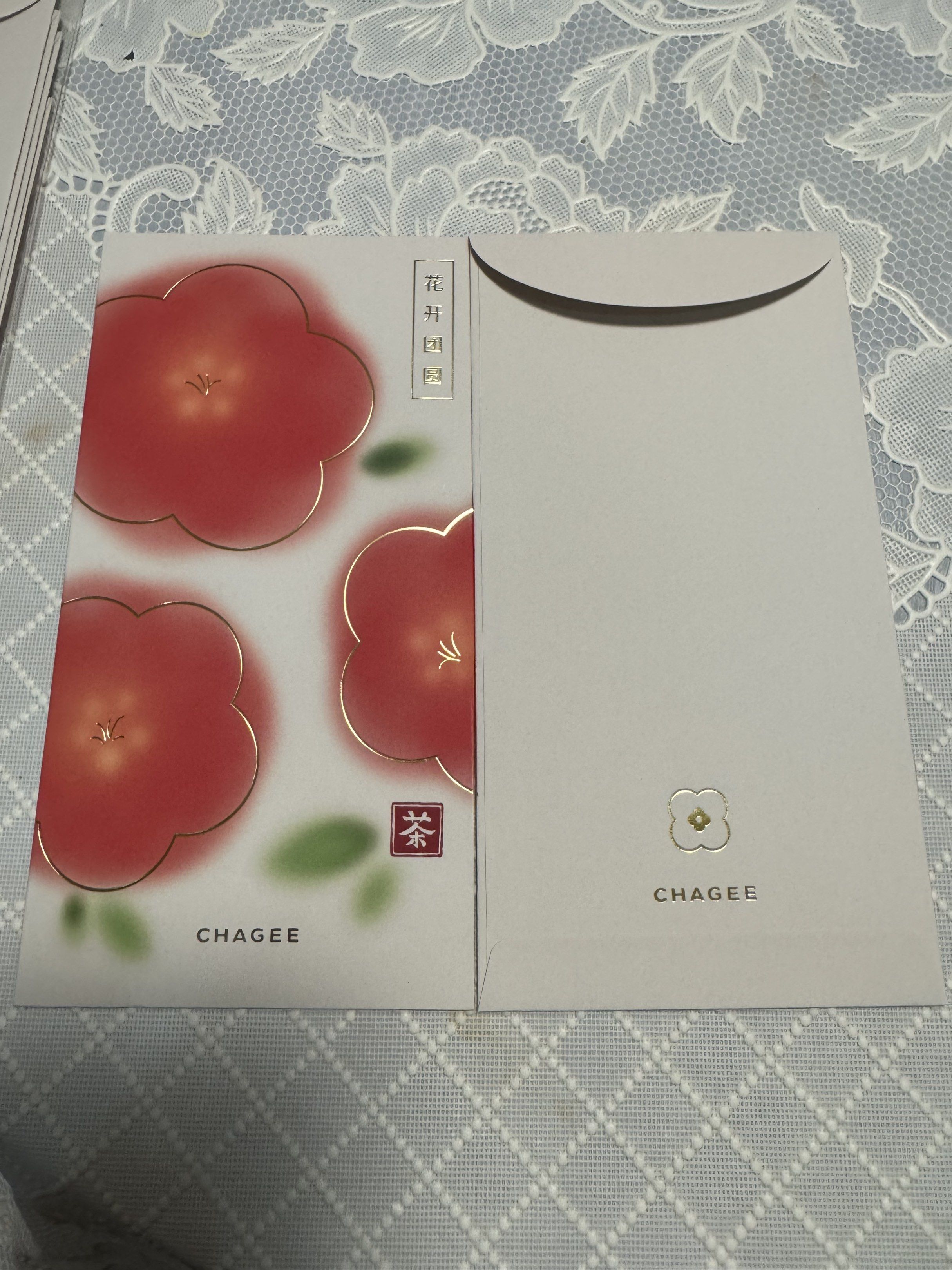 BNIP CHAGEE 2026 Red Packet / Ang Pow, Hobbies & Toys, Stationery ...