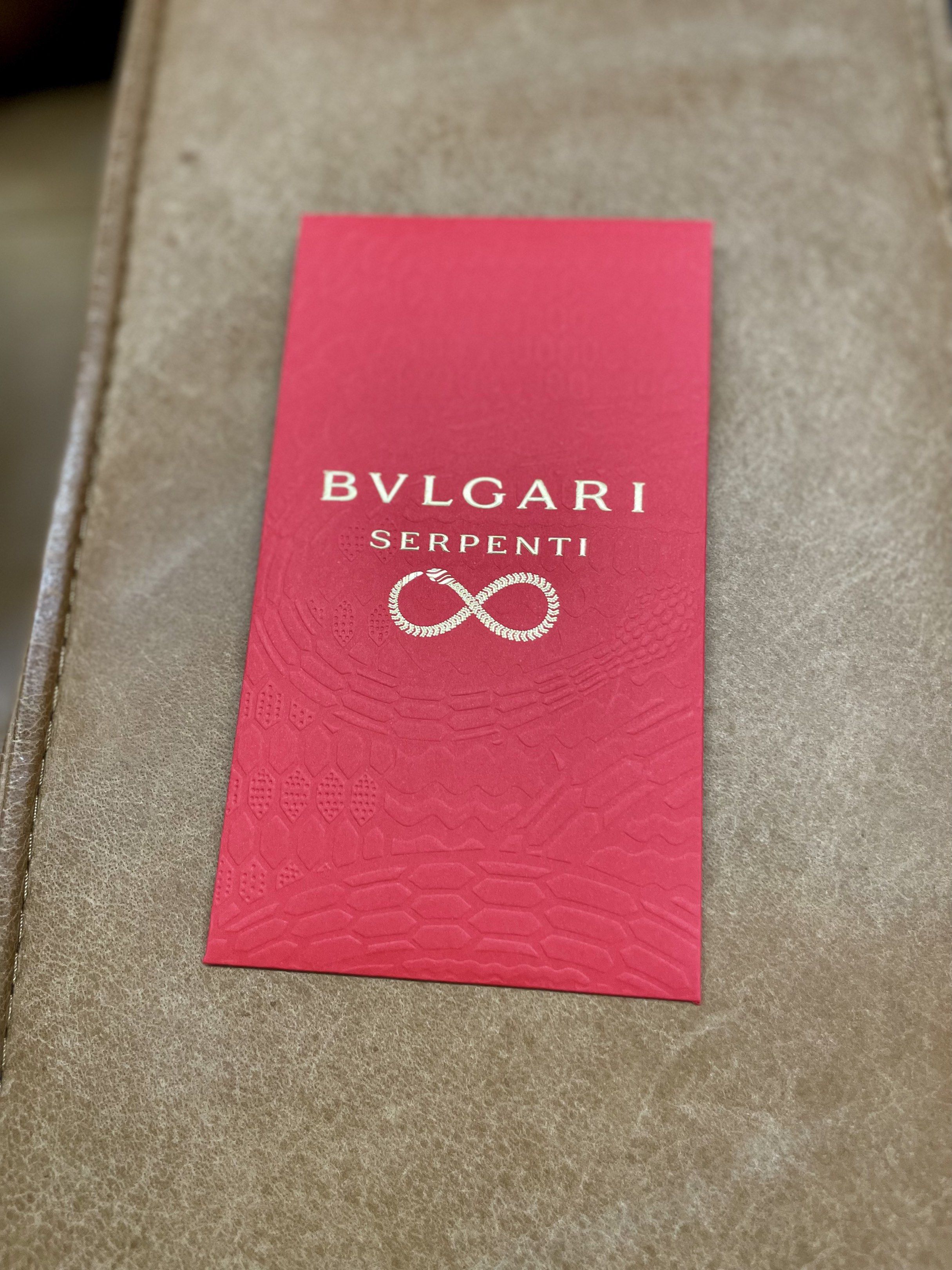 Bvlgari Serpenti 2025 Red Packet (4 pcs), Everything Else on Carousell