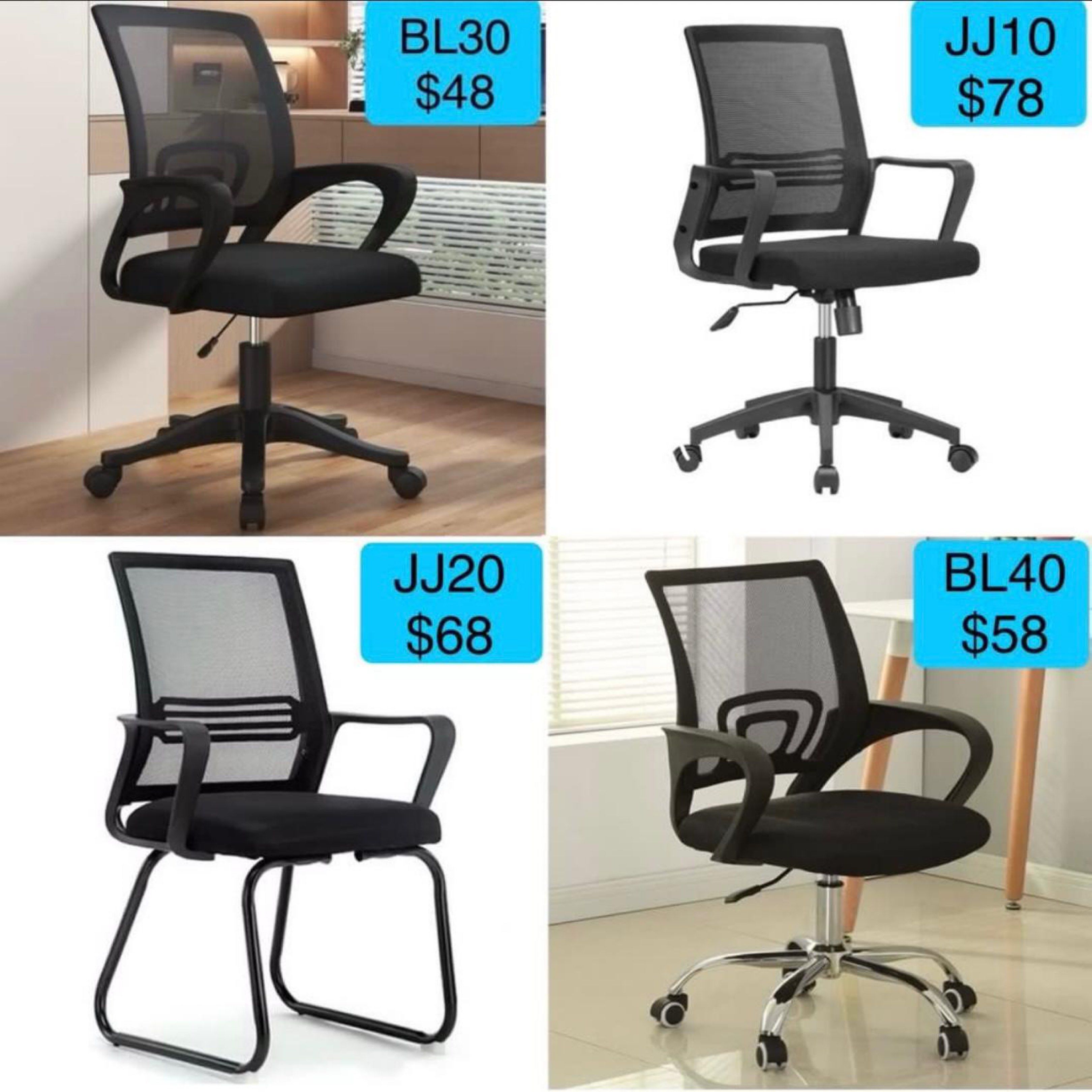 Computer Chair | Comfortable For Home Use | Sedentary Boss Chair | Backrest Chair Reclining ...