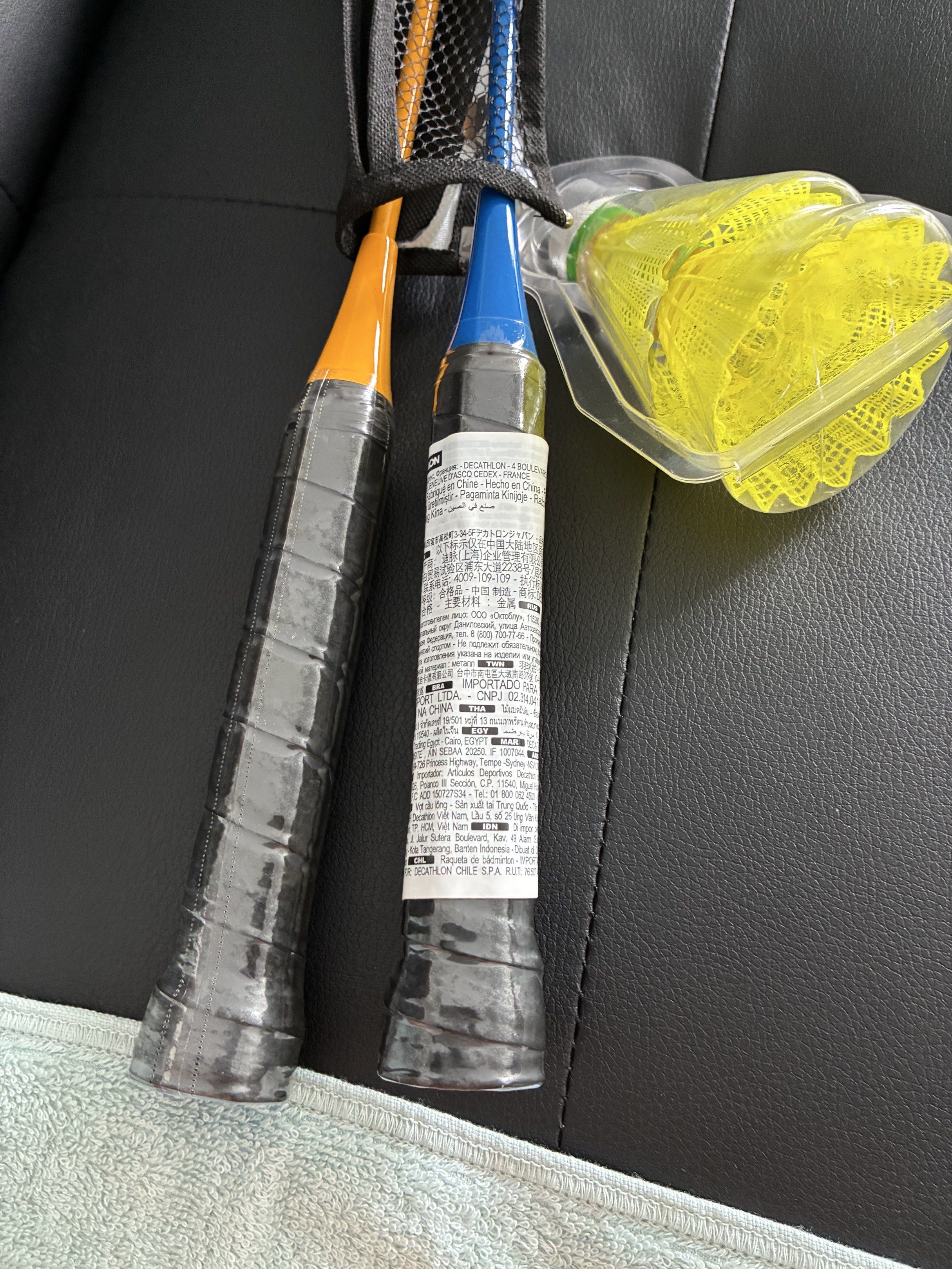 Decathlon Perfly BR100 Set Starter Badminton Rackets, Sports Equipment ...