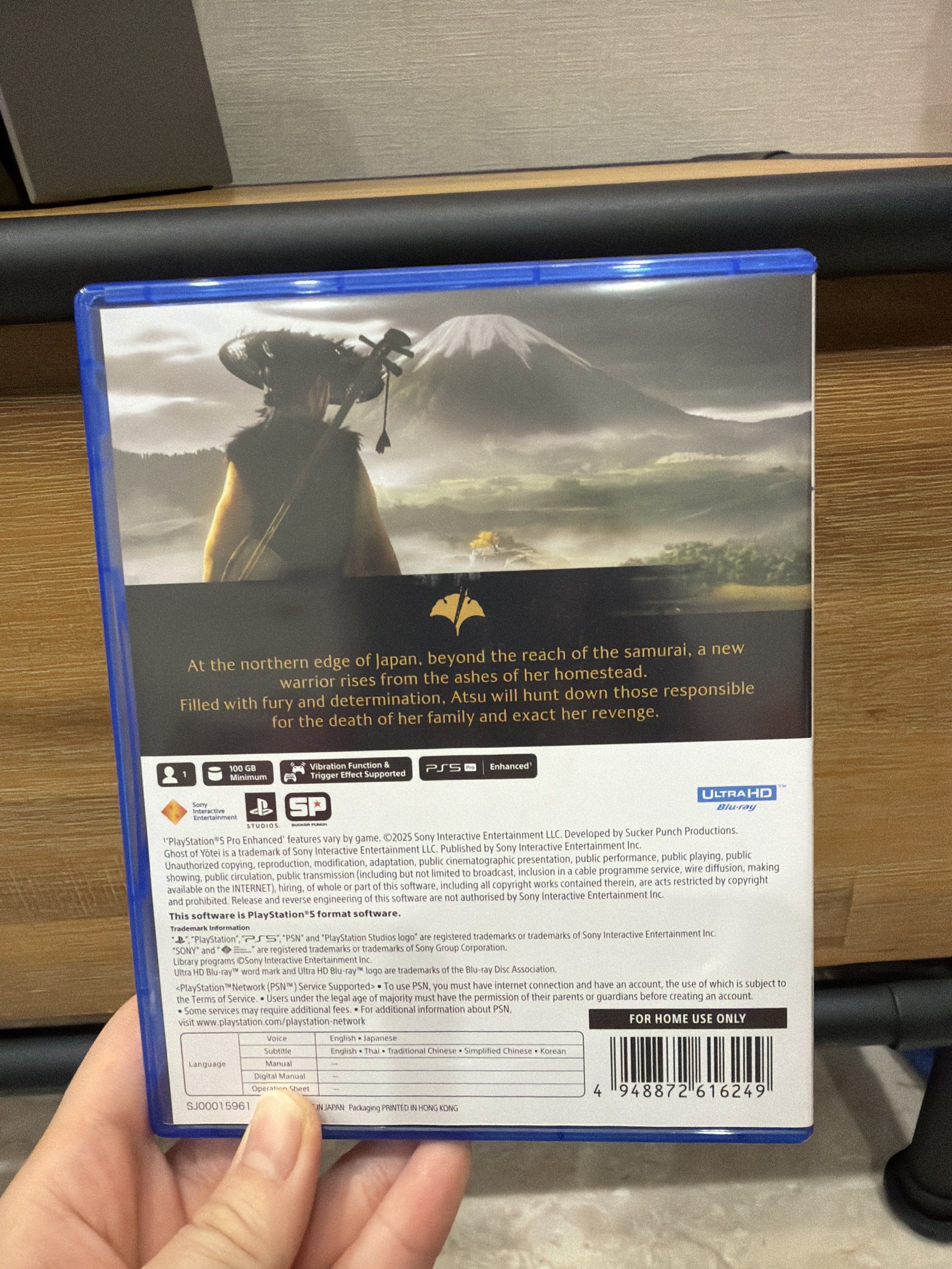 Ghost of Yotei - PS5 Game, Video Gaming, Video Games, PlayStation on ...