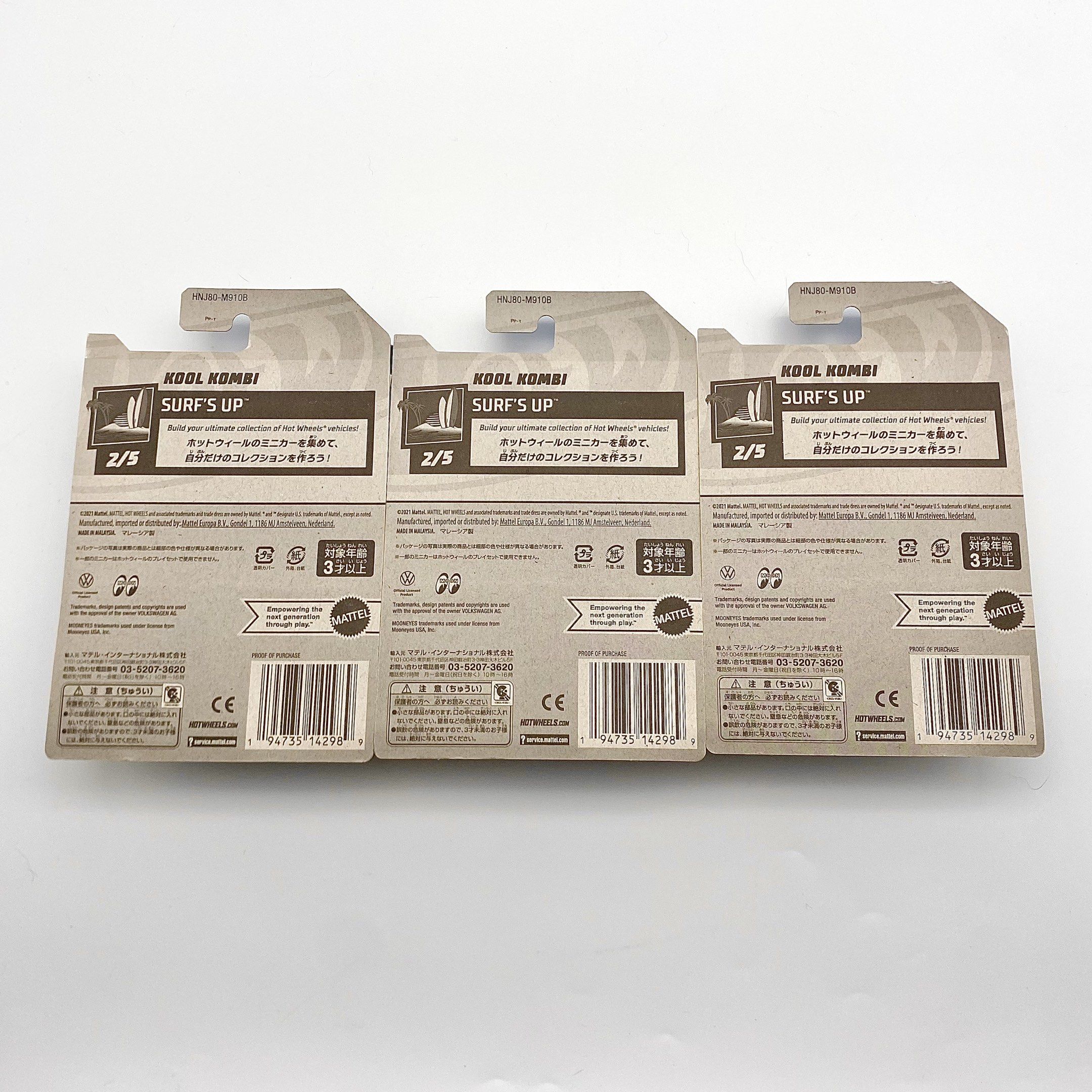 Hot Wheels Mainline Kool Kombi (Japan Card), Hobbies & Toys, Toys ...