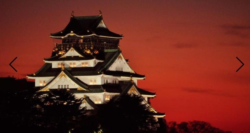 Hotel New Otani Osaka Marathon, Tickets & Vouchers, Flights & Overseas ...