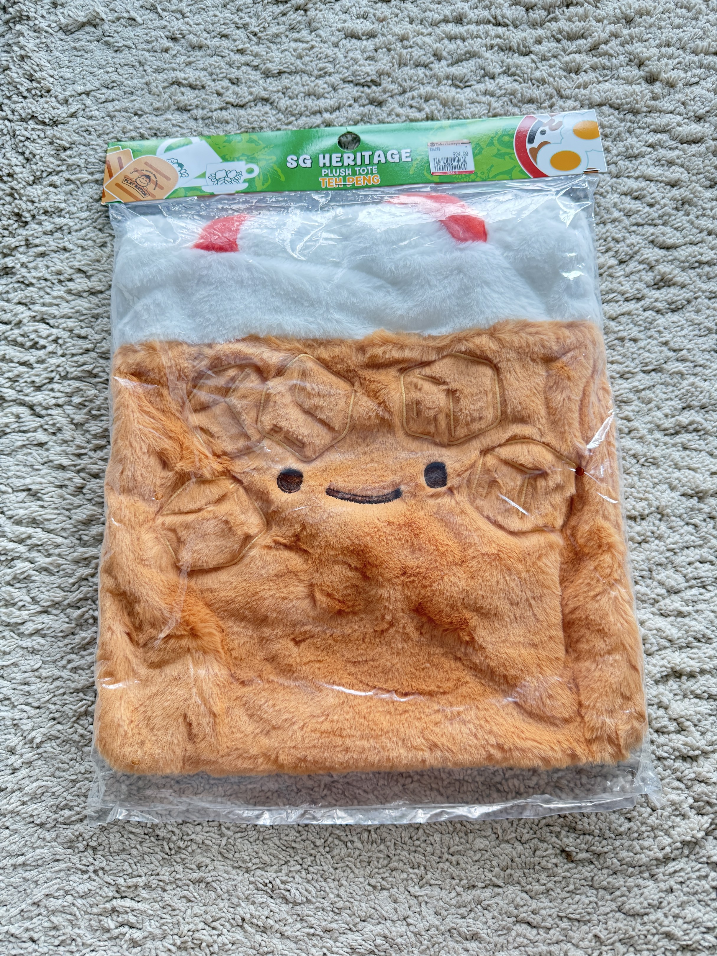 Ice Tea / Teh Peng Bag, Women's Fashion, Bags & Wallets, Shoulder Bags ...