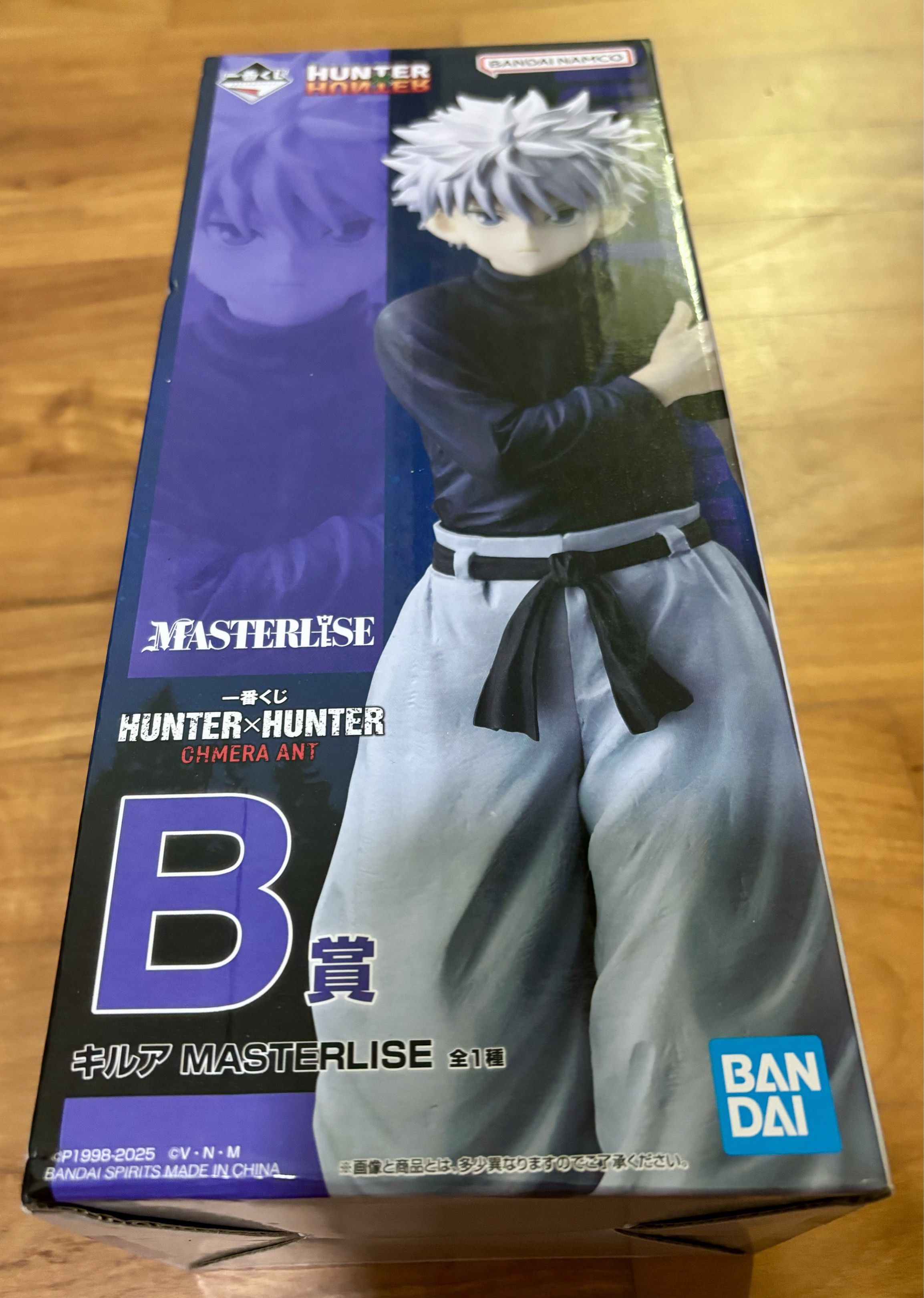 Kuji Hunter x Hunter Killua Masterlise Figure, Hobbies & Toys, Toys ...