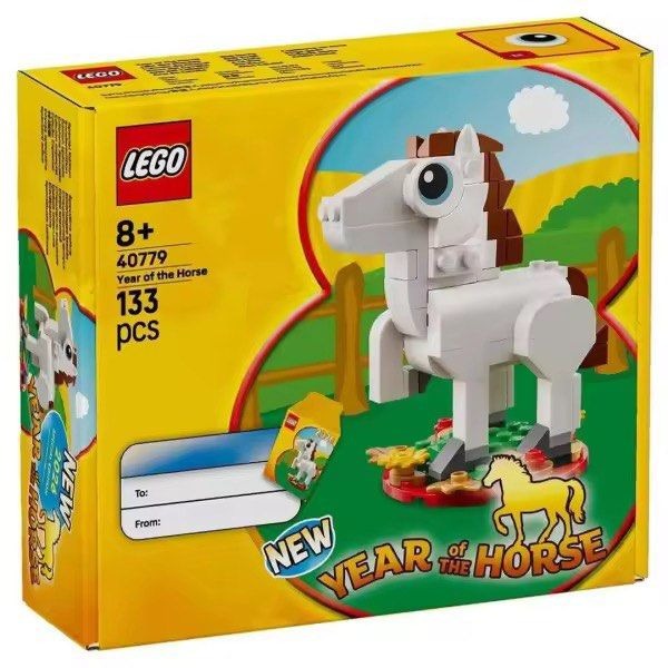 LEGO 40779 Year of the Horse, Hobbies & Toys, Toys & Games on Carousell
