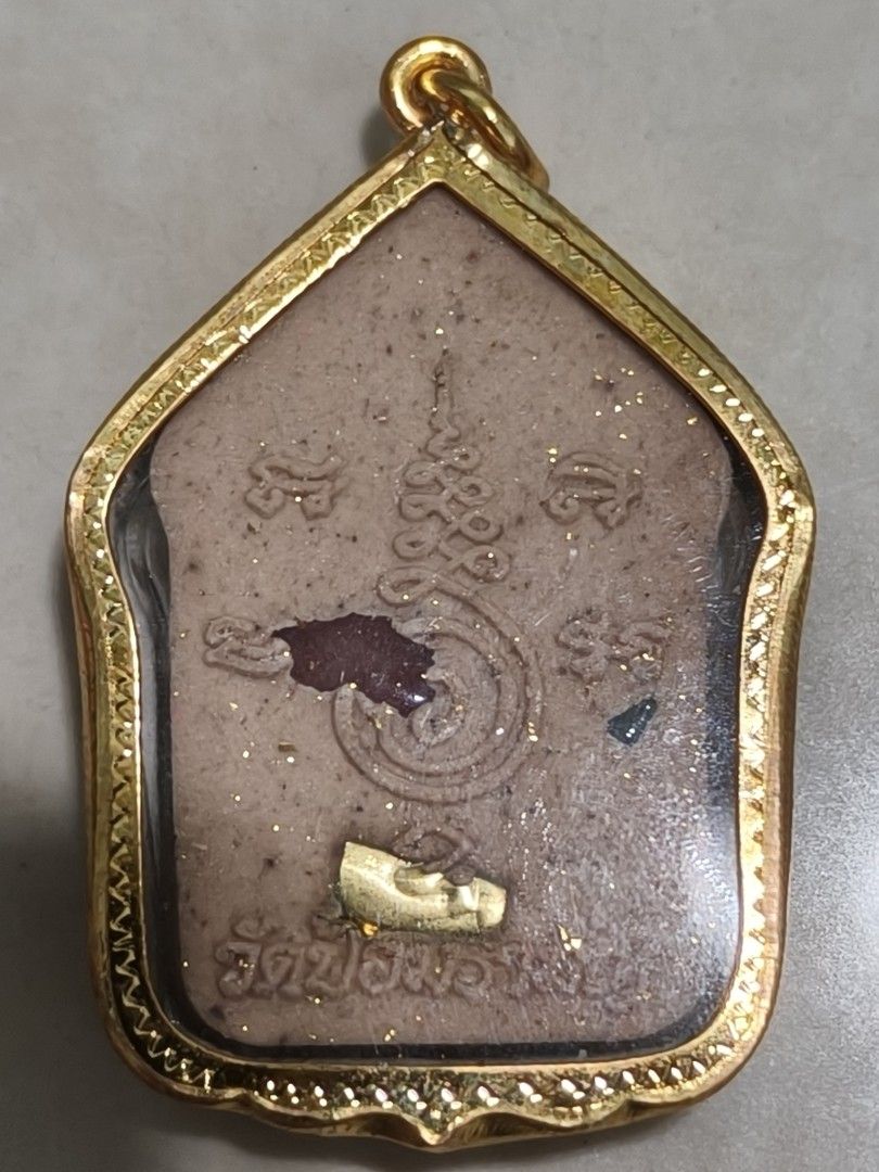 LP DEANG WAT POM RAMA KHUN PAEN PONG CHU CHOK, Hobbies & Toys ...