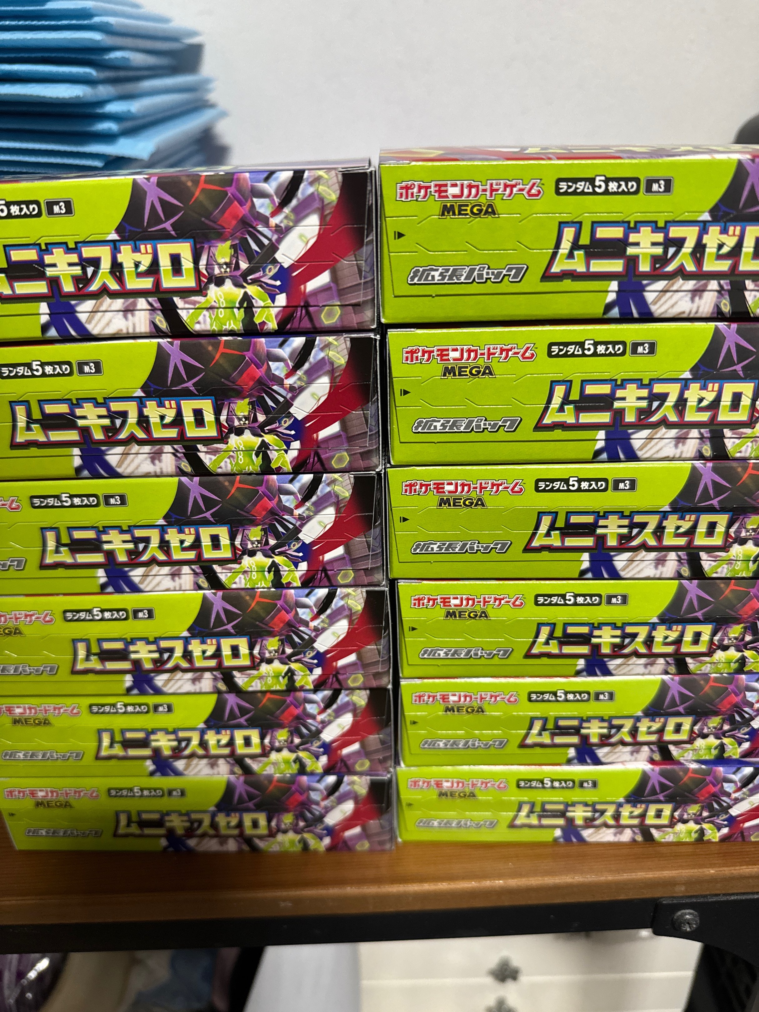 Mega Munikisu Zero Booster Box, Hobbies & Toys, Toys & Games on Carousell