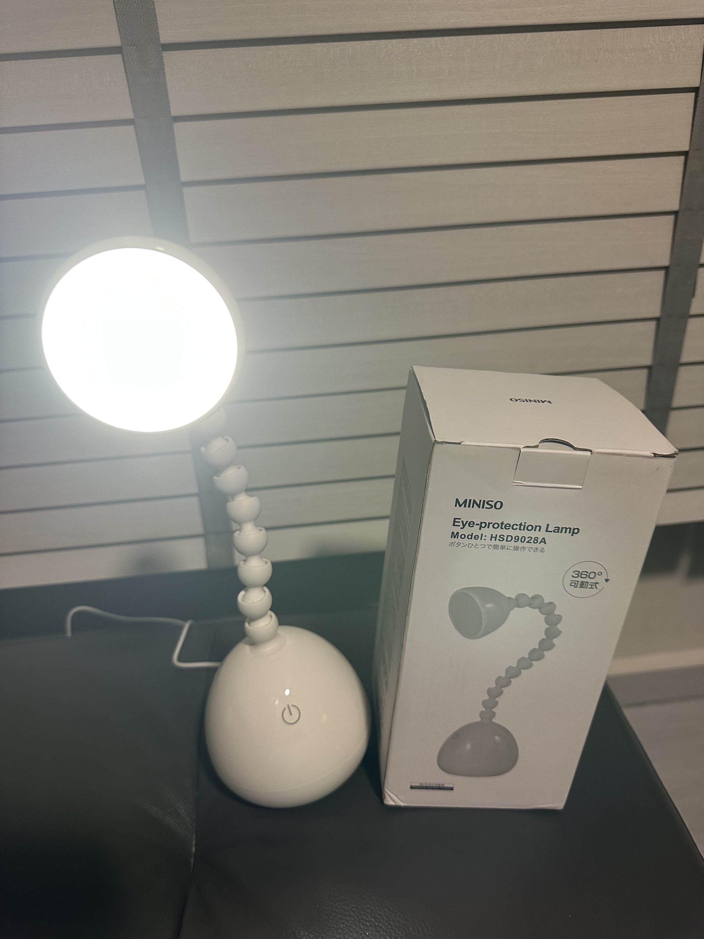 Miniso 360 eye protection lamp, Furniture & Home Living, Lighting ...