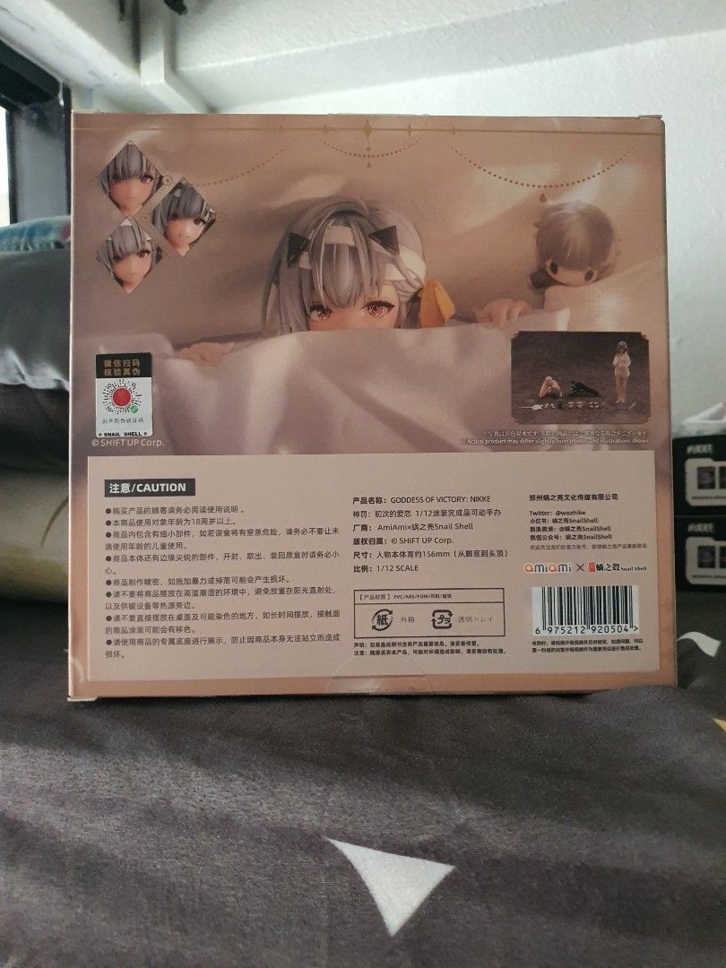 Nikke Modernia First Affection Snail Shell Figure, Hobbies & Toys, Toys ...