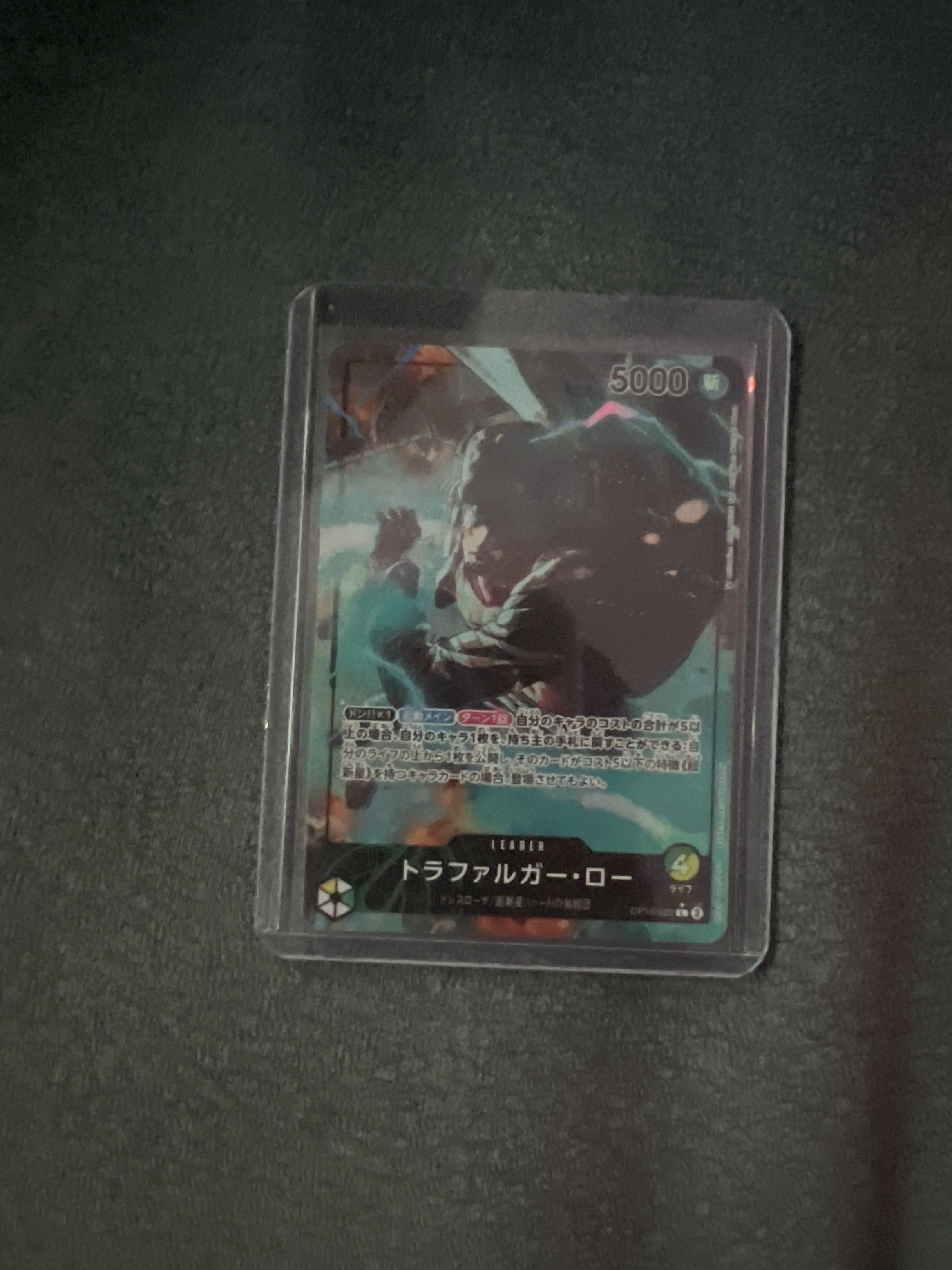 One Piece Card Game - Trafalgar Law Leader Card, Hobbies & Toys, Toys ...