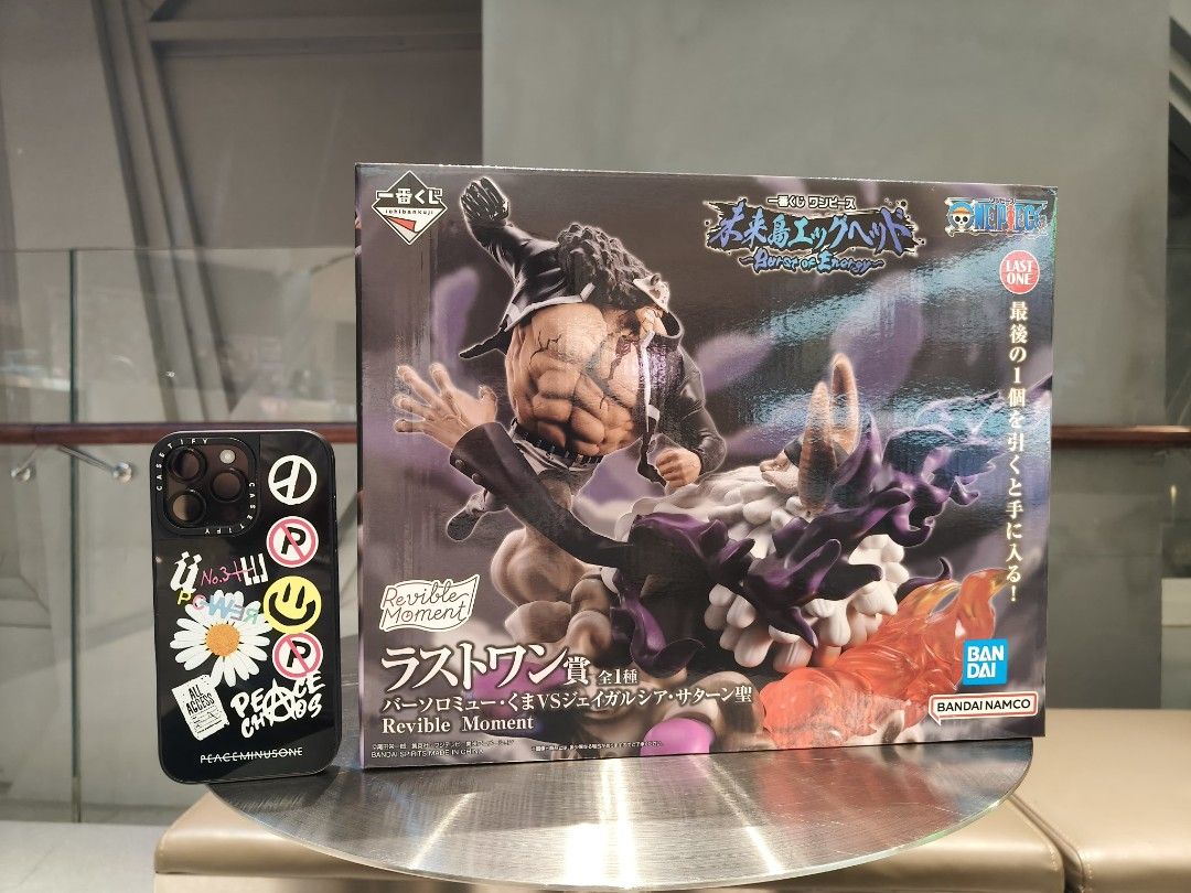 One Piece Figure - Revible Moment, Hobbies & Toys, Toys & Games on ...